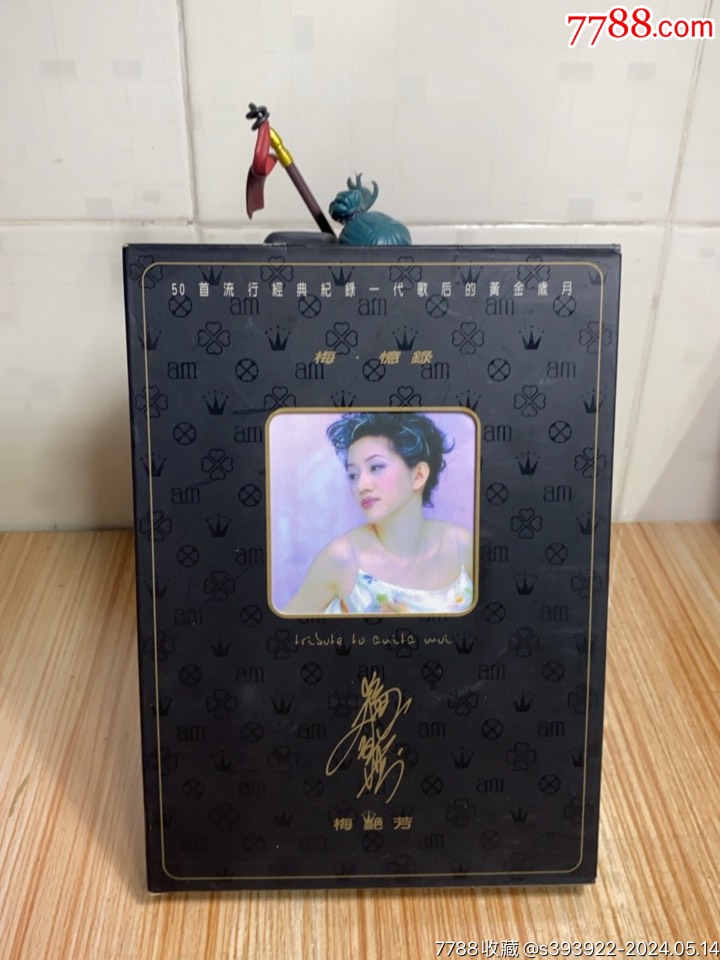梅艳芳-梅.忆录。3CD。94新。_音乐CD_一线音乐搬运工【7788收藏__收藏热线】