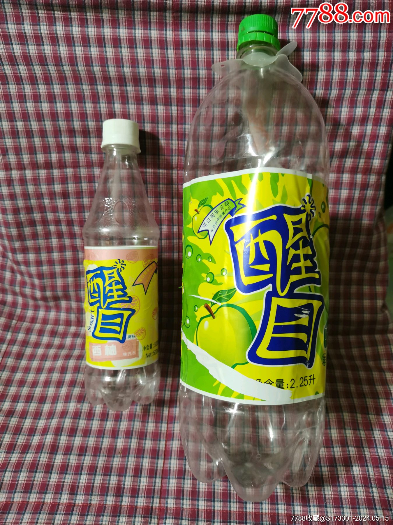 00年醒目西柚500毫升+02年醒目2.25升带提绳，空饮料瓶-价格:10元-au37755646-饮料瓶 -加价-7788收藏__收藏热线