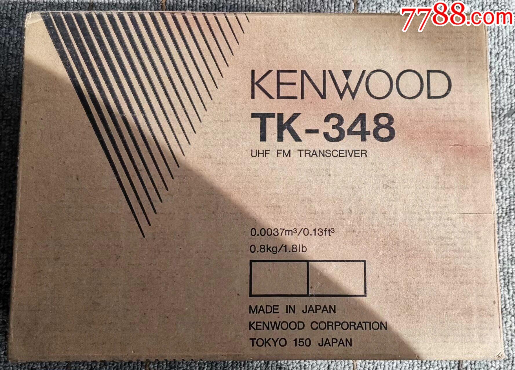 建伍TK-348_音响/周边_通州晓宇【7788收藏__收藏热线】