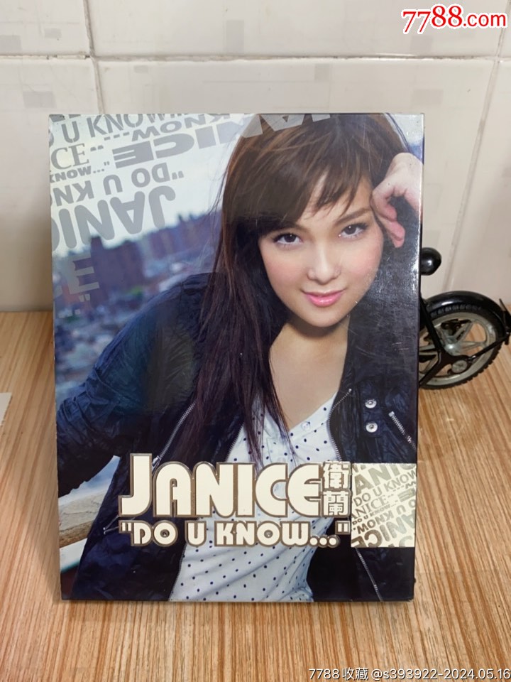 卫兰-Do.U.Know...CD+DVD＊版94新-价格:10元-au37769945-音乐CD -加价-7788收藏__收藏热线