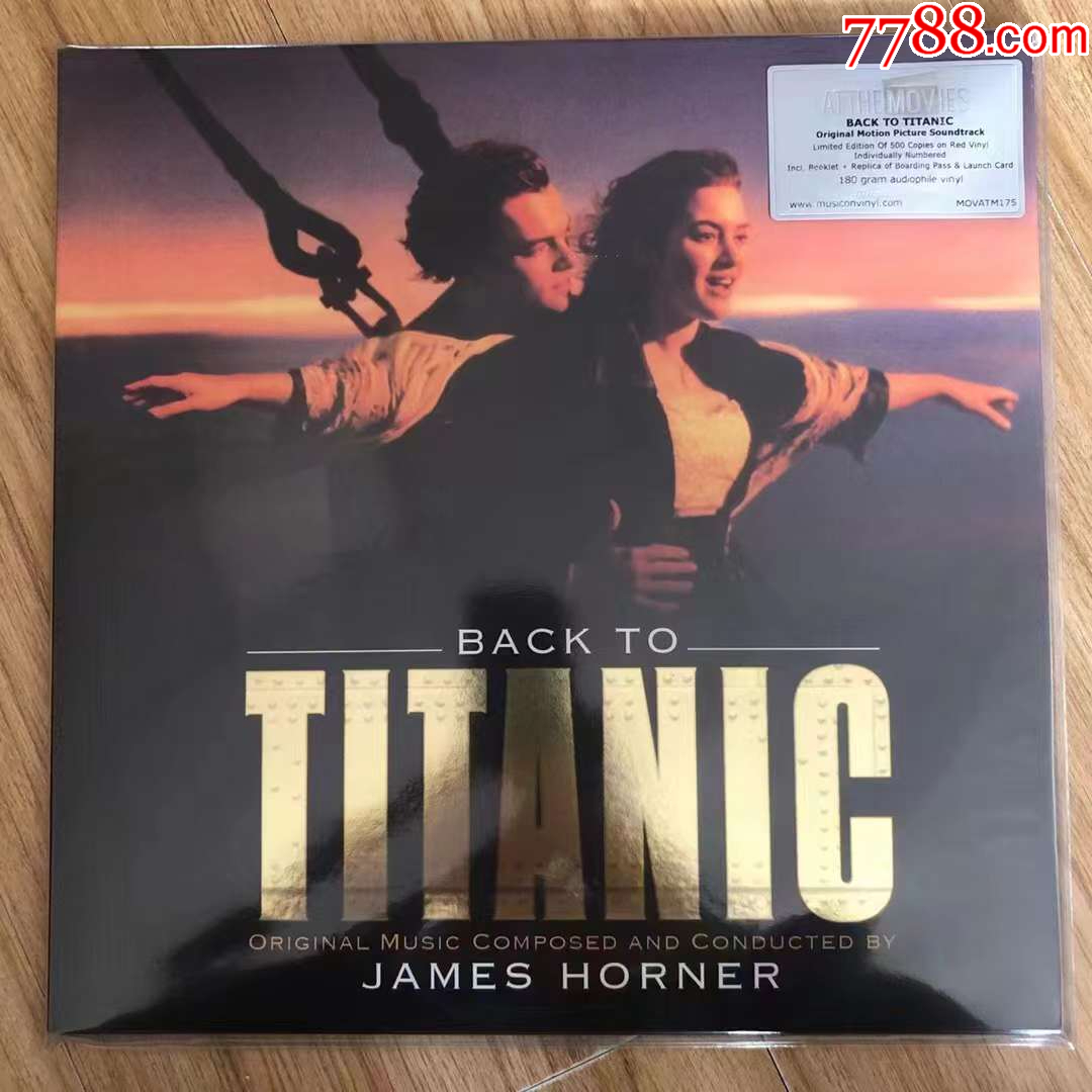欧版-全新未拆-重返泰坦尼克号BackToTitanic-2LP黑胶唱片_老唱片/胶片_碟行音像制品店【7788收藏__收藏热线】