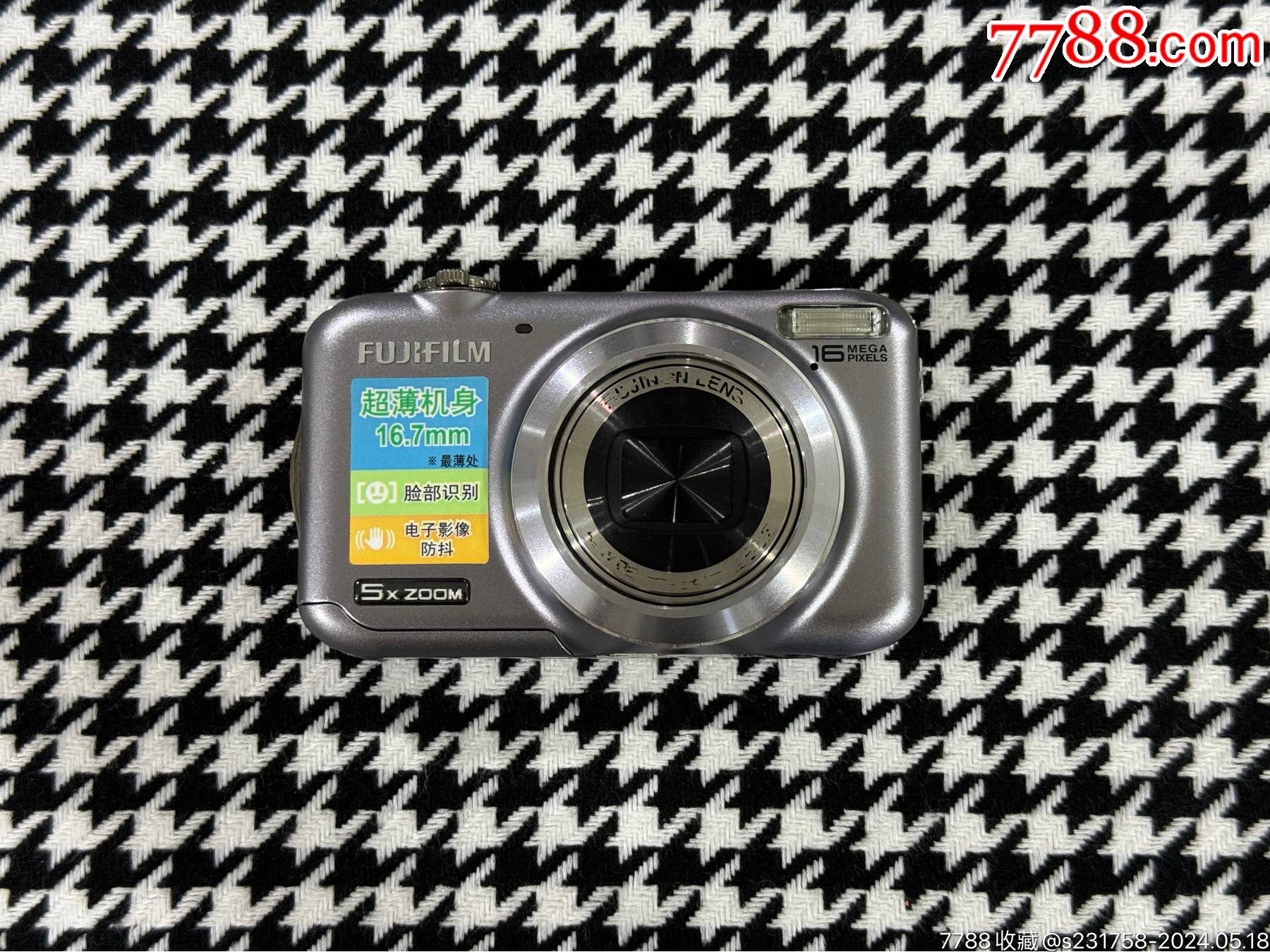 好品富士JX复古CCD数码相机__【7788收藏__收藏热线】