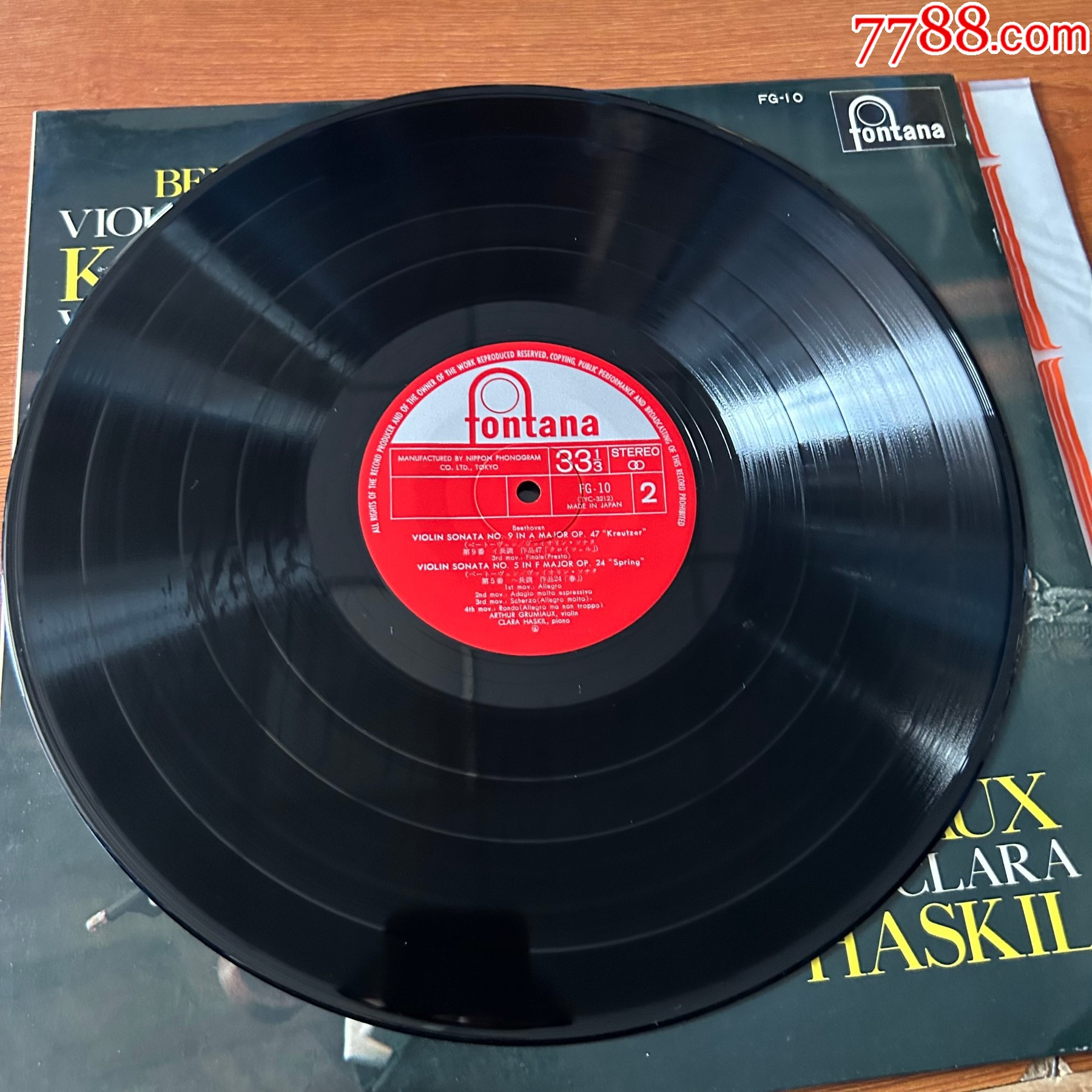 贝多芬-小提琴奏鸣曲-格鲁米欧-演绎-哈丝姬尔-12寸黑胶LP-A34-价格:10.0000元-au37799881-老唱片/胶片 -加价-7788收藏__收藏热线