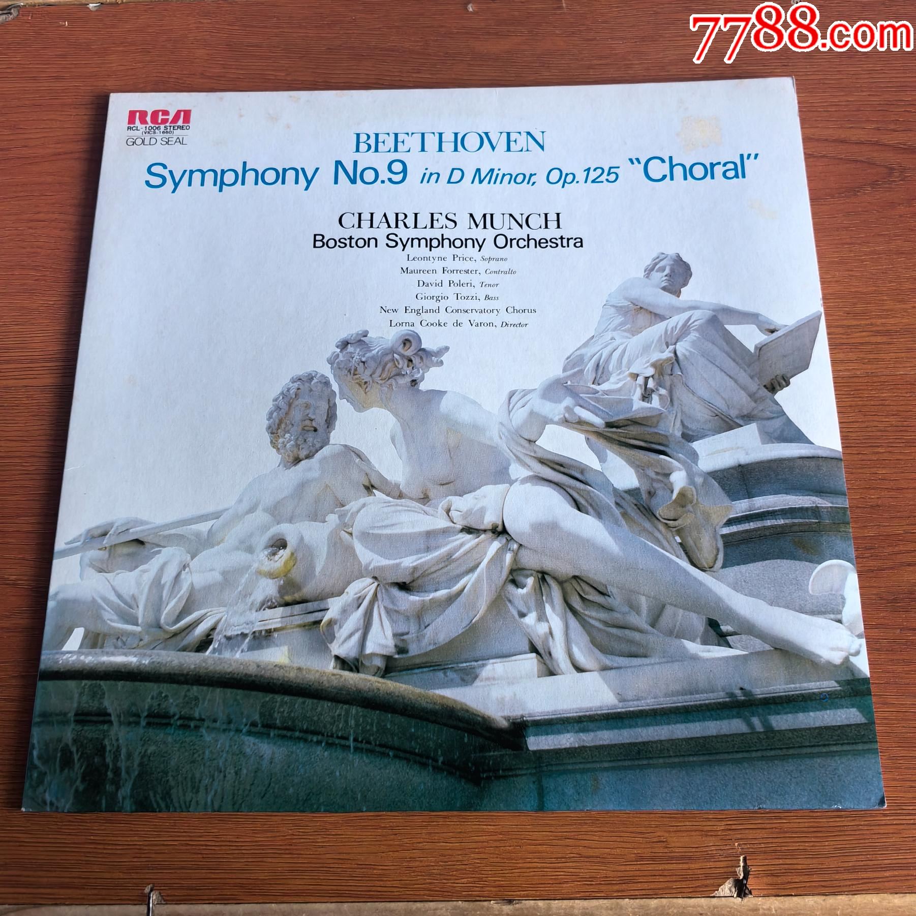 贝多芬-第9交响曲-合唱-微痕-黑胶LP-A29_海外唱片/胶片_楚都旧时光【7788收藏__收藏热线】