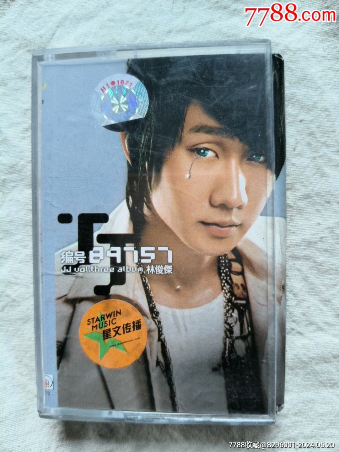 林俊杰…编号89757-磁带/卡带-7788商城__七七八八商品交易平台(7788.com)