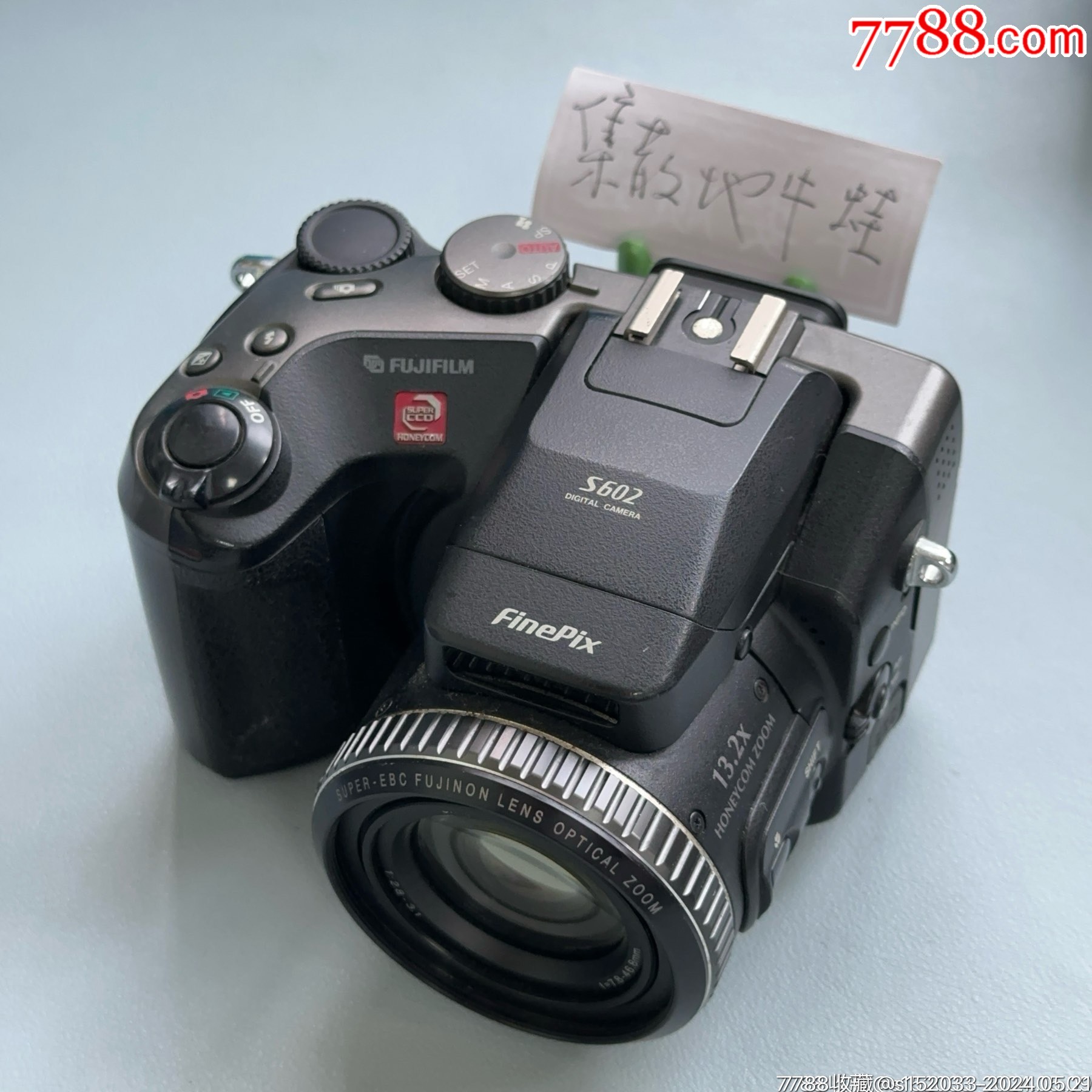 S602富士ccd数码相机便携自动傻瓜机复古怀旧情怀相机__【7788收藏__收藏热线】