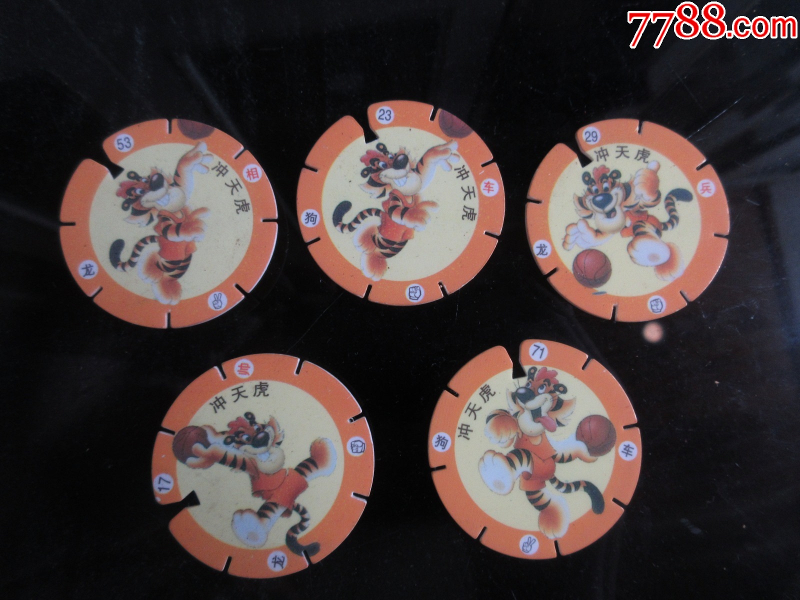 康师傅小虎队干脆面羊肉串味—旋风卡—5枚、每枚都不一样、合售-尊C2_食品卡_老万县书局【7788收藏__收藏热线】