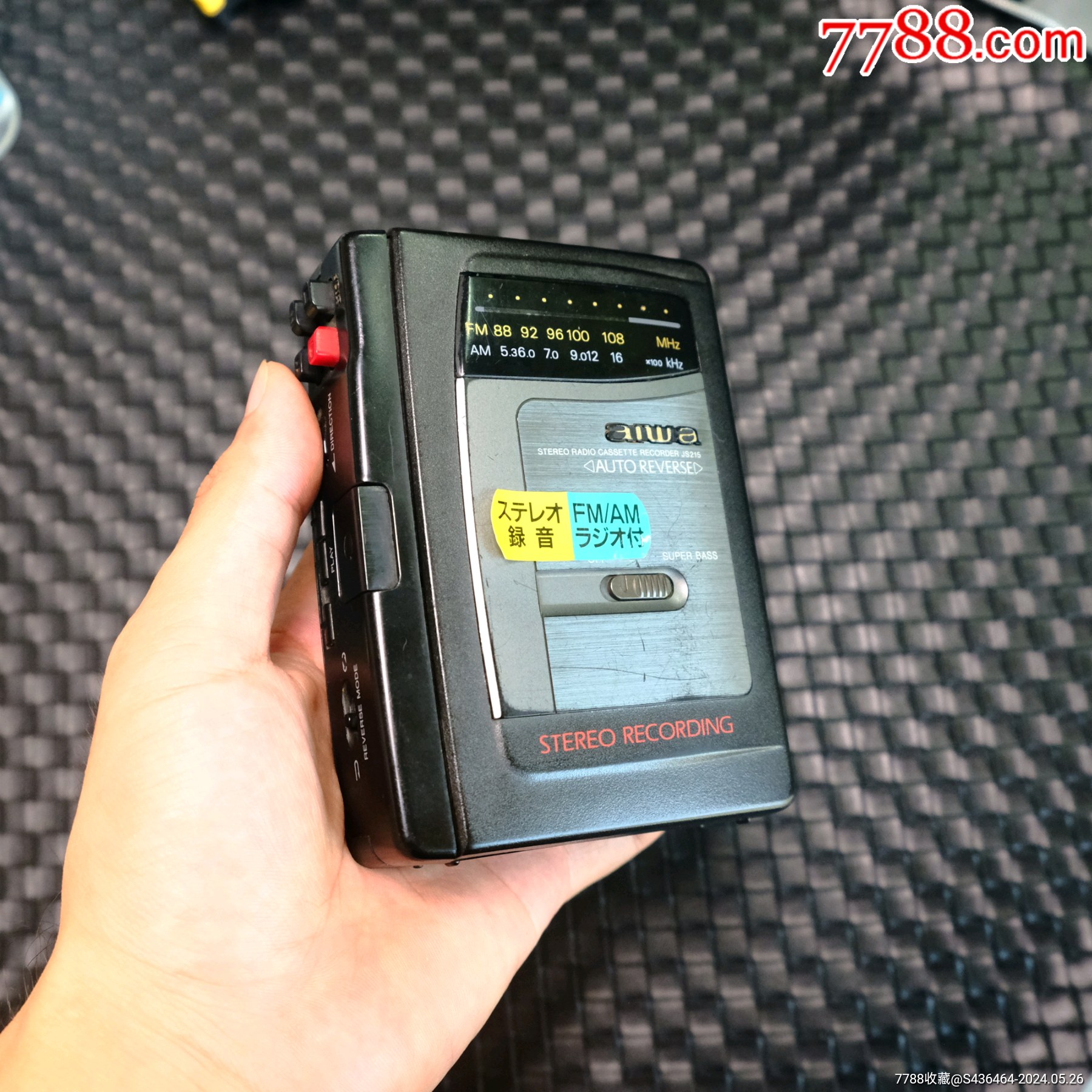 爱华经典型号JS215磁带随身听-价格:13元-au37878890-随身听/mp3 -加价-7788收藏__收藏热线