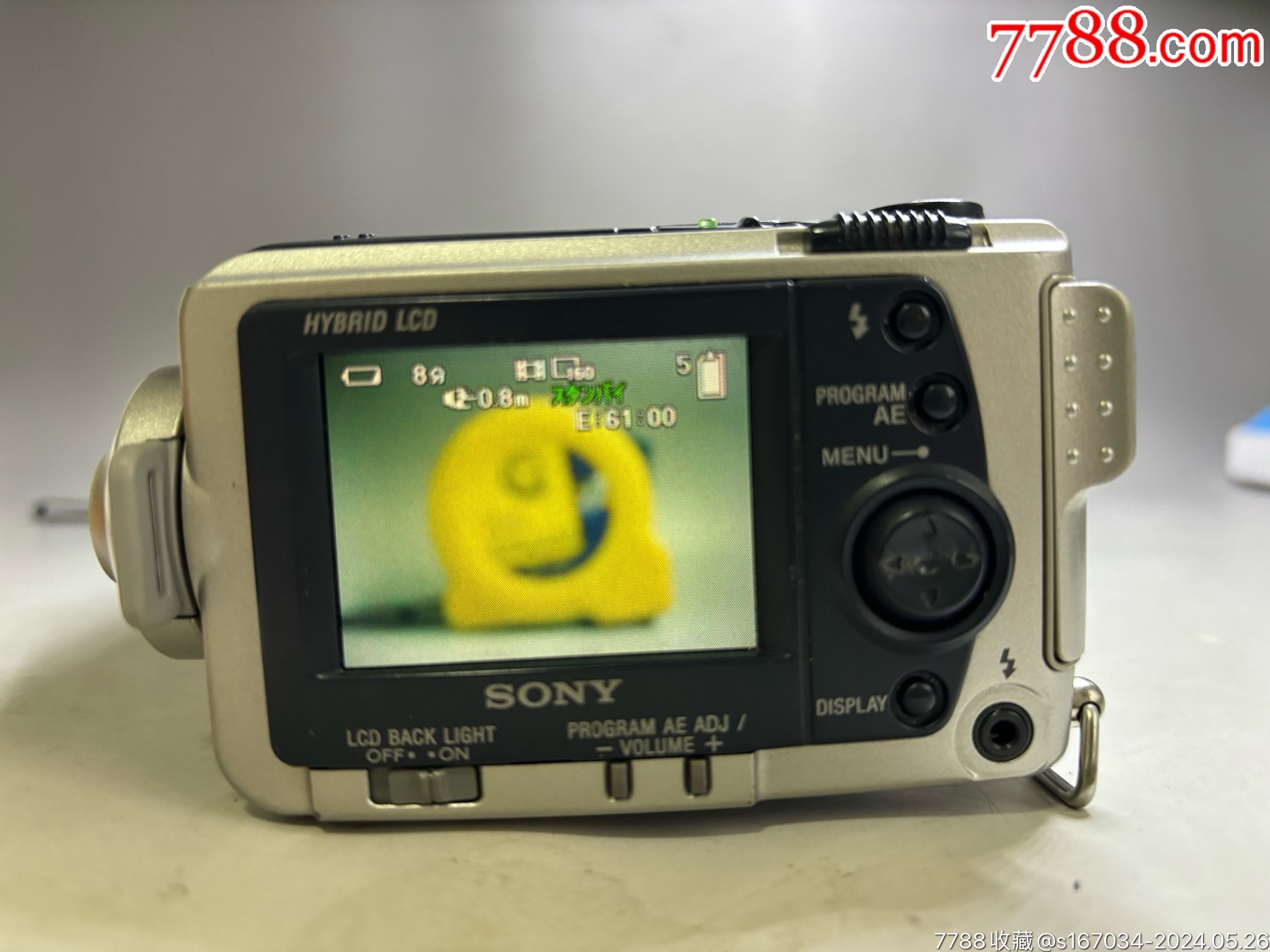 索尼dsc-f505v，数码相机，品相很好，试机正常，屏幕分辨率很低，模糊如图，_卡片机/数码相机_午后时光【7788收藏__收藏热线】