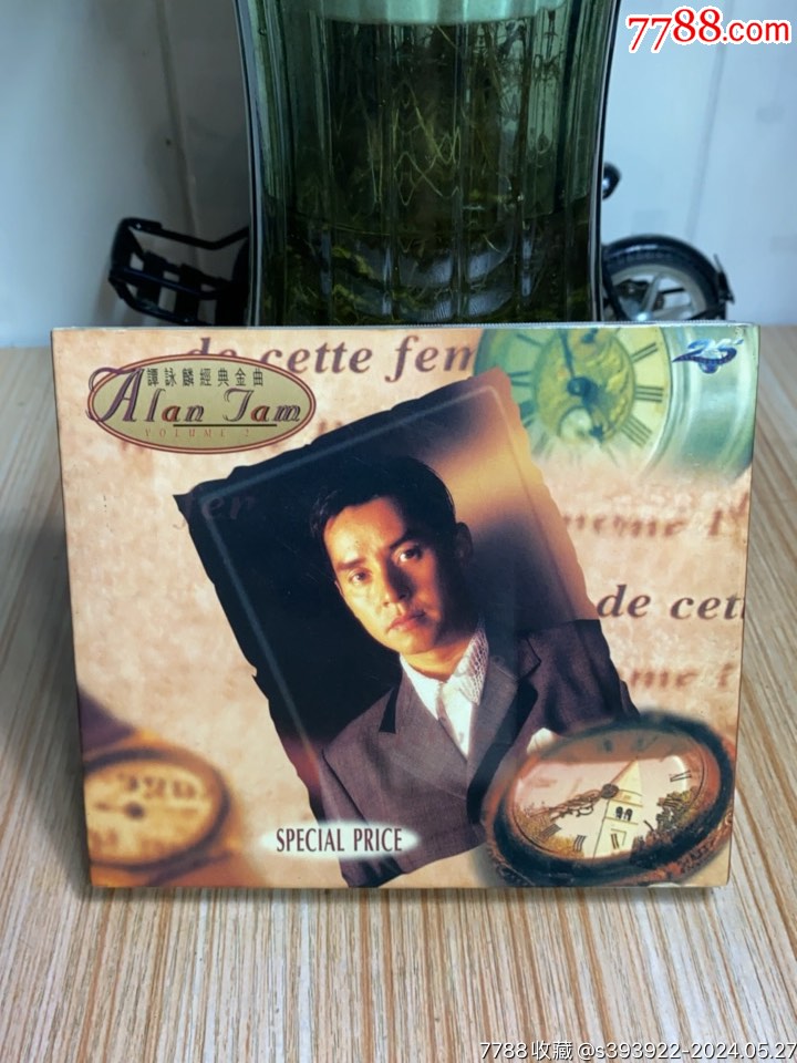 谭咏麟-经典金曲。套装2CD。94新。_音乐CD_作品欣赏_收藏价值_7788字画网