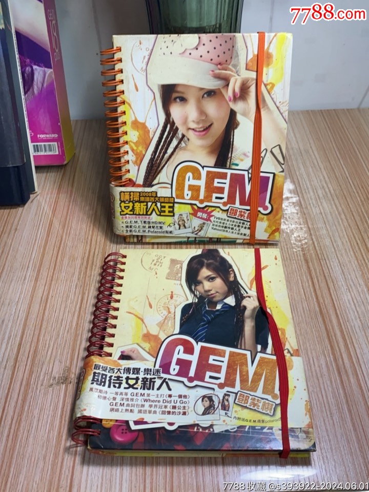 邓紫棋-EP。两张齐售。96新。-价格:2025元-au37939287-音乐CD -加价-7788收藏__收藏热线