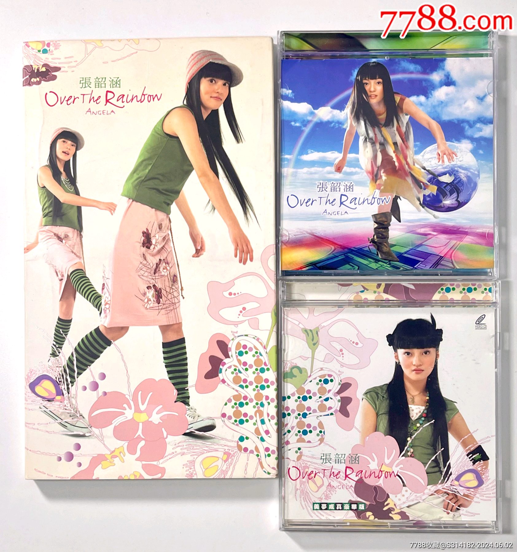 张韶涵～飞跃彩虹CD+VCD（台湾压制）__【7788收藏__收藏热线】
