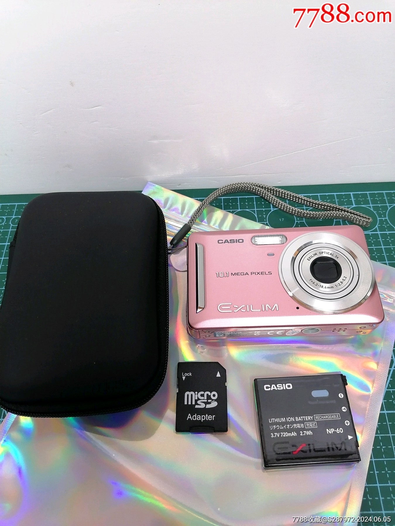 卡西欧Z29数码相机_卡片机/数码相机_冬燕怀旧时光【7788收藏__收藏热线】