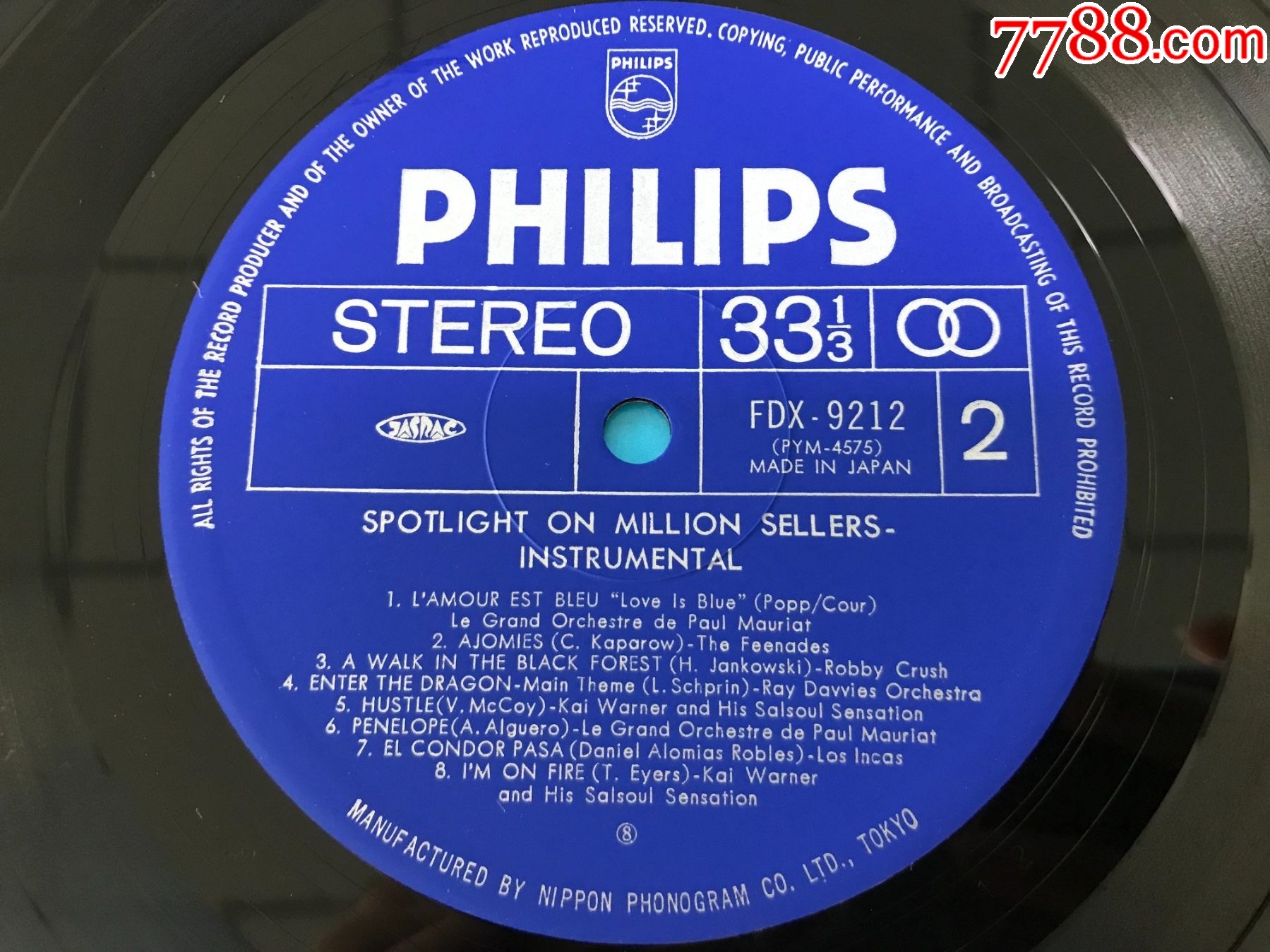 保罗莫里哀-爵士乐-吉他-萨克斯-小号等合集12寸2LP黑胶箱17-价格:10.0000元-au37986584-老唱片/胶片 -加价-7788收藏__收藏热线