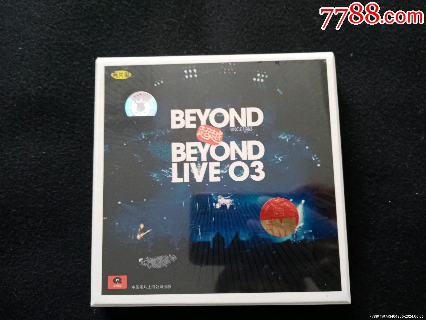 beyond乐队全新CD，大标版__【7788收藏__收藏热线】