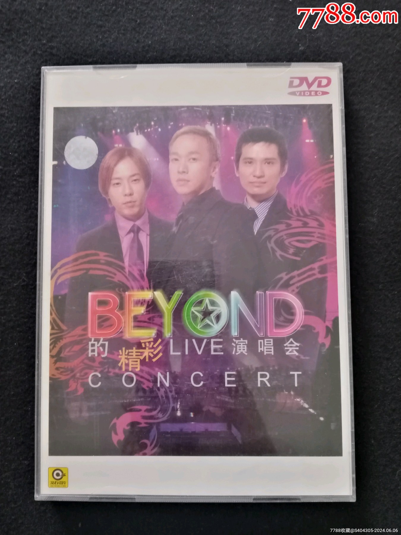 beyond的精彩DVD_音乐CD_贝壳唱片【7788收藏__收藏热线】