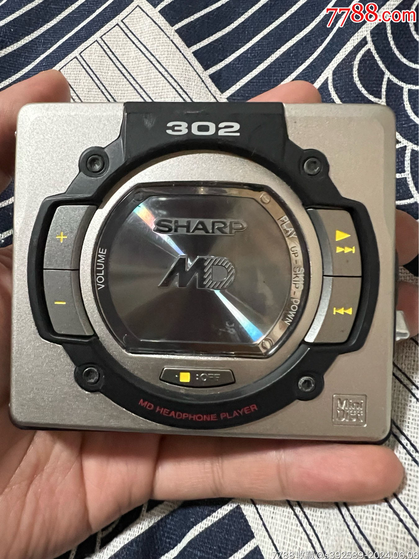 SHARP夏普md机一台_随身听/mp3_真珍正藏宝阁【7788收藏__收藏热线】