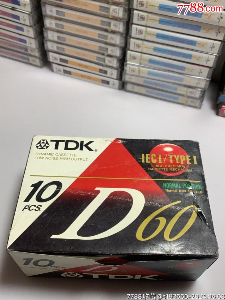 TDK空白磁带10盒-全新未拆封-看图拍_磁带/卡带_东升旧货【7788收藏__收藏热线】