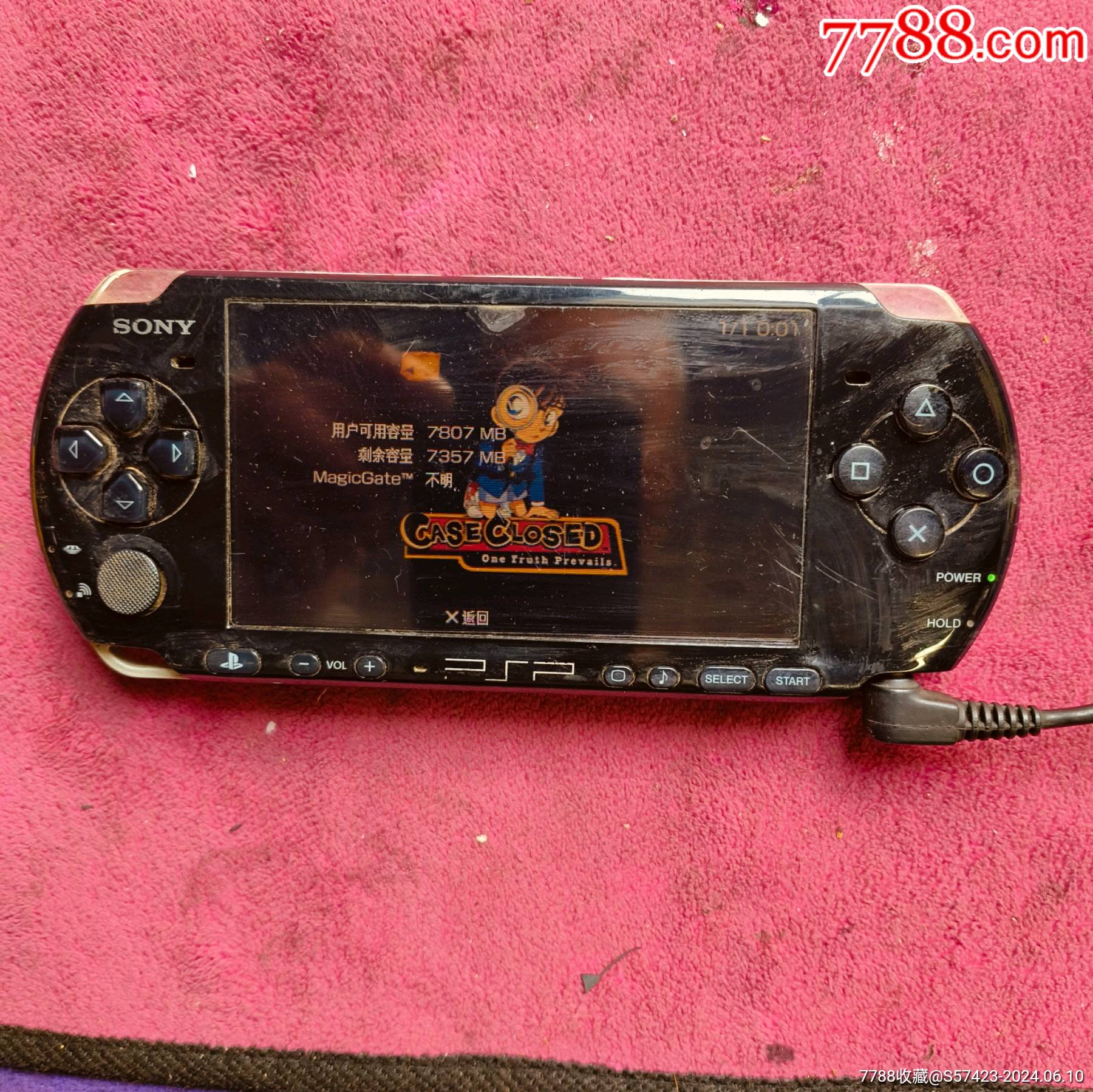 索尼游戏机3002_PSP/游戏机_于胜奇收藏品【7788收藏__收藏热线】