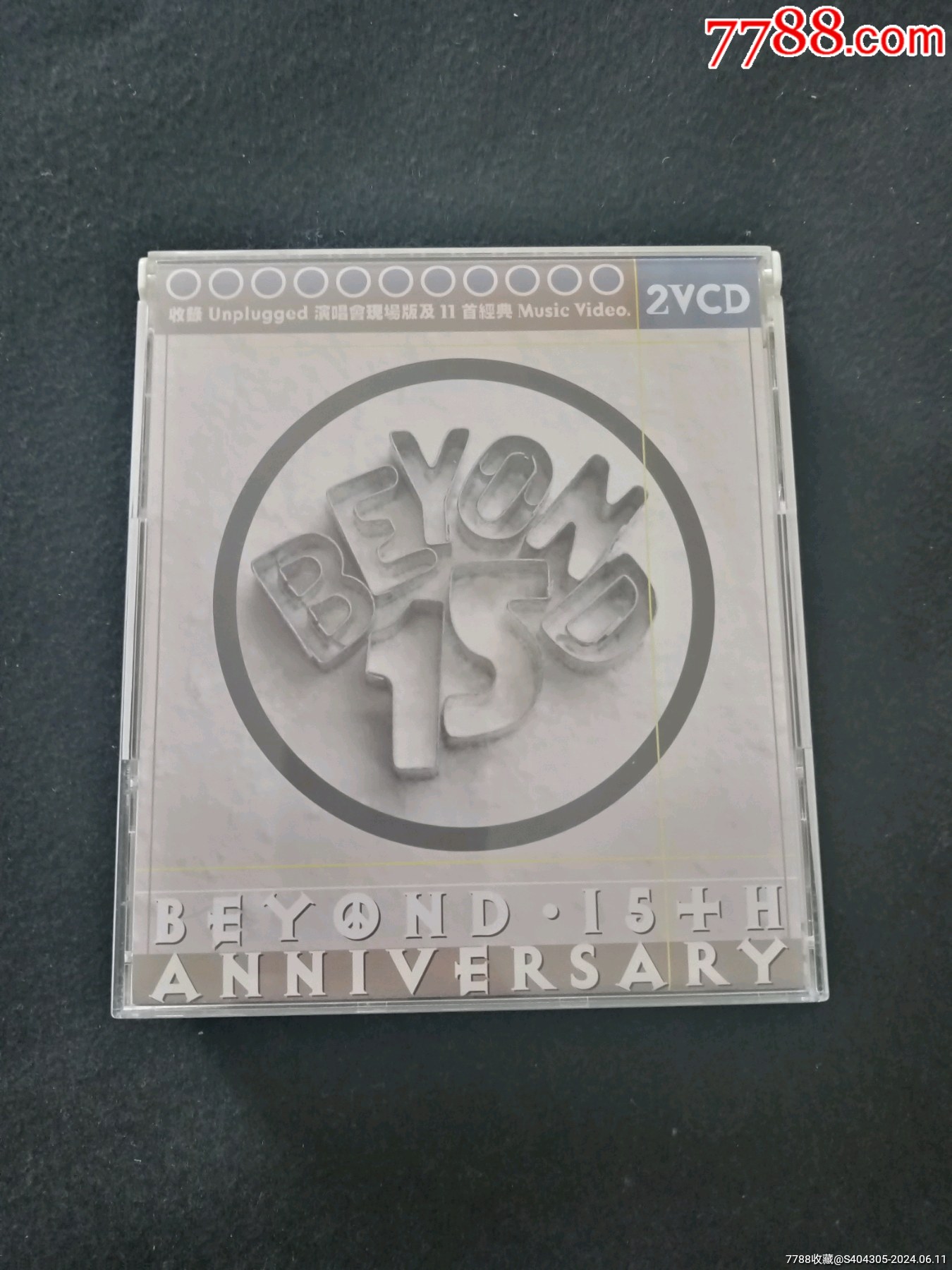 beyond马来西亚vcd-价格:65元-au38046003-音乐CD -加价-7788收藏__收藏热线