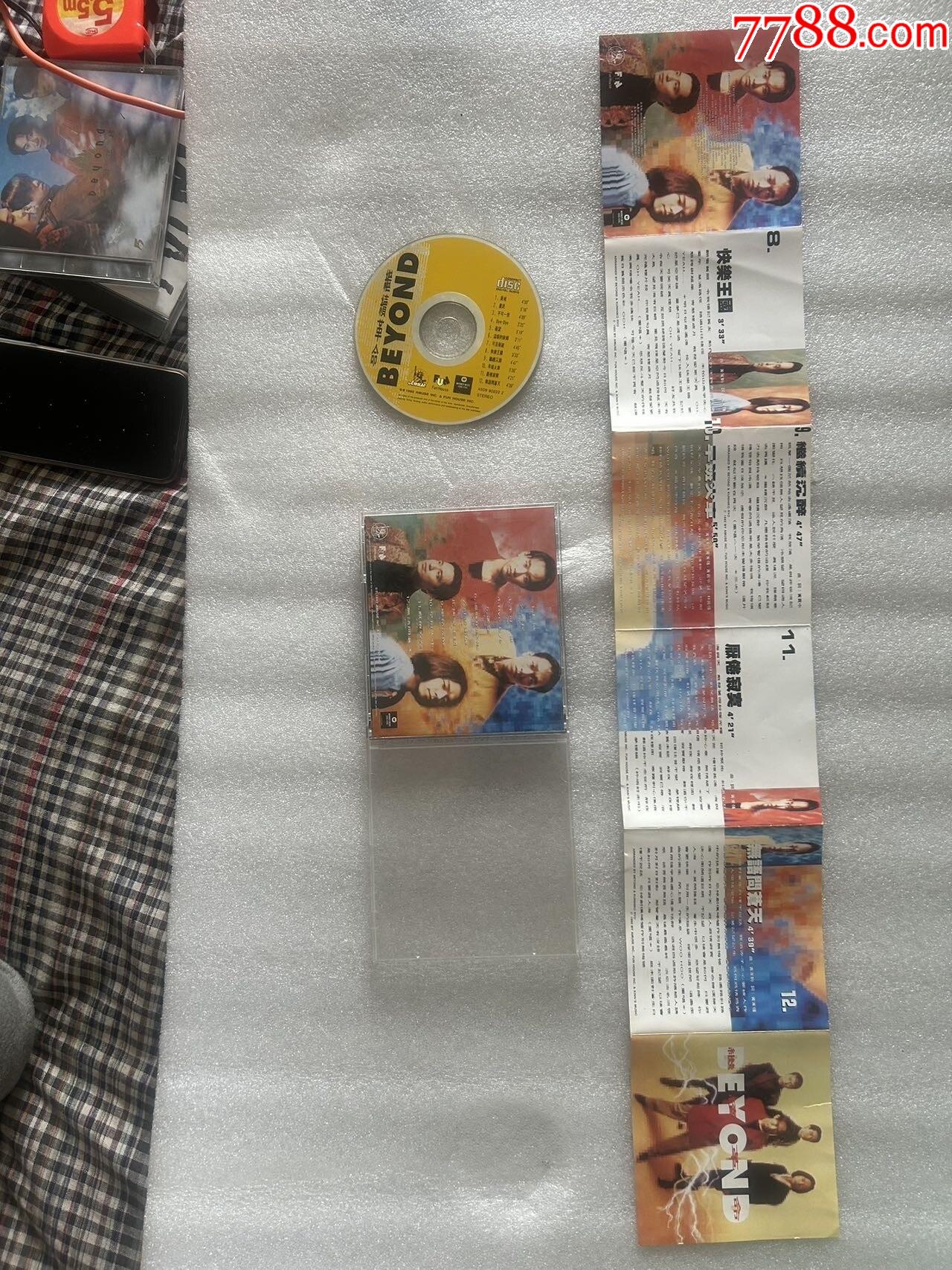近全新，BeyonD__【7788收藏__收藏热线】
