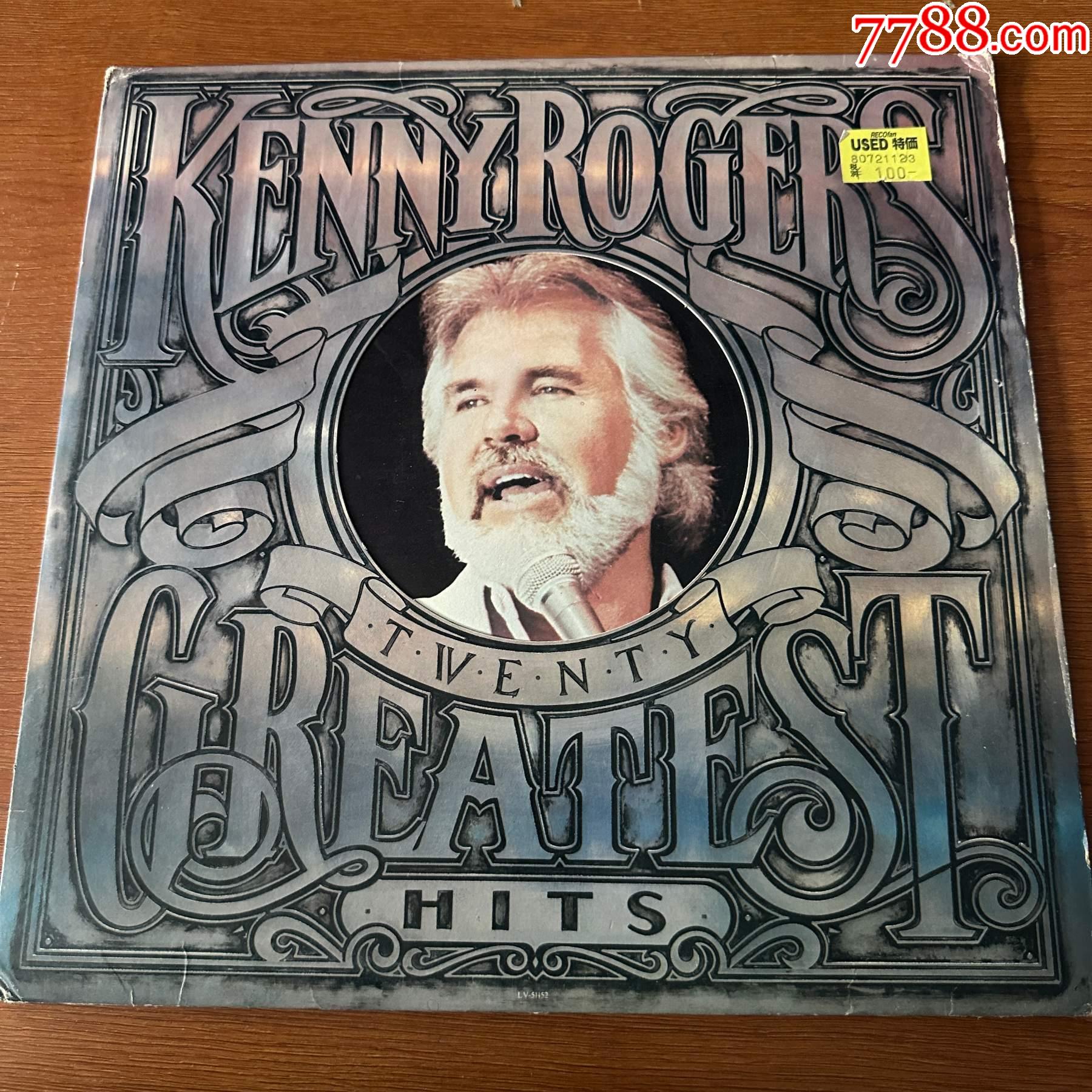 肯尼·罗杰斯-二十首最伟大的金曲-民谣-12寸黑胶LP-A67有划痕-价格:10元-au38056979-老唱片/胶片 -加价-7788收藏__收藏热线