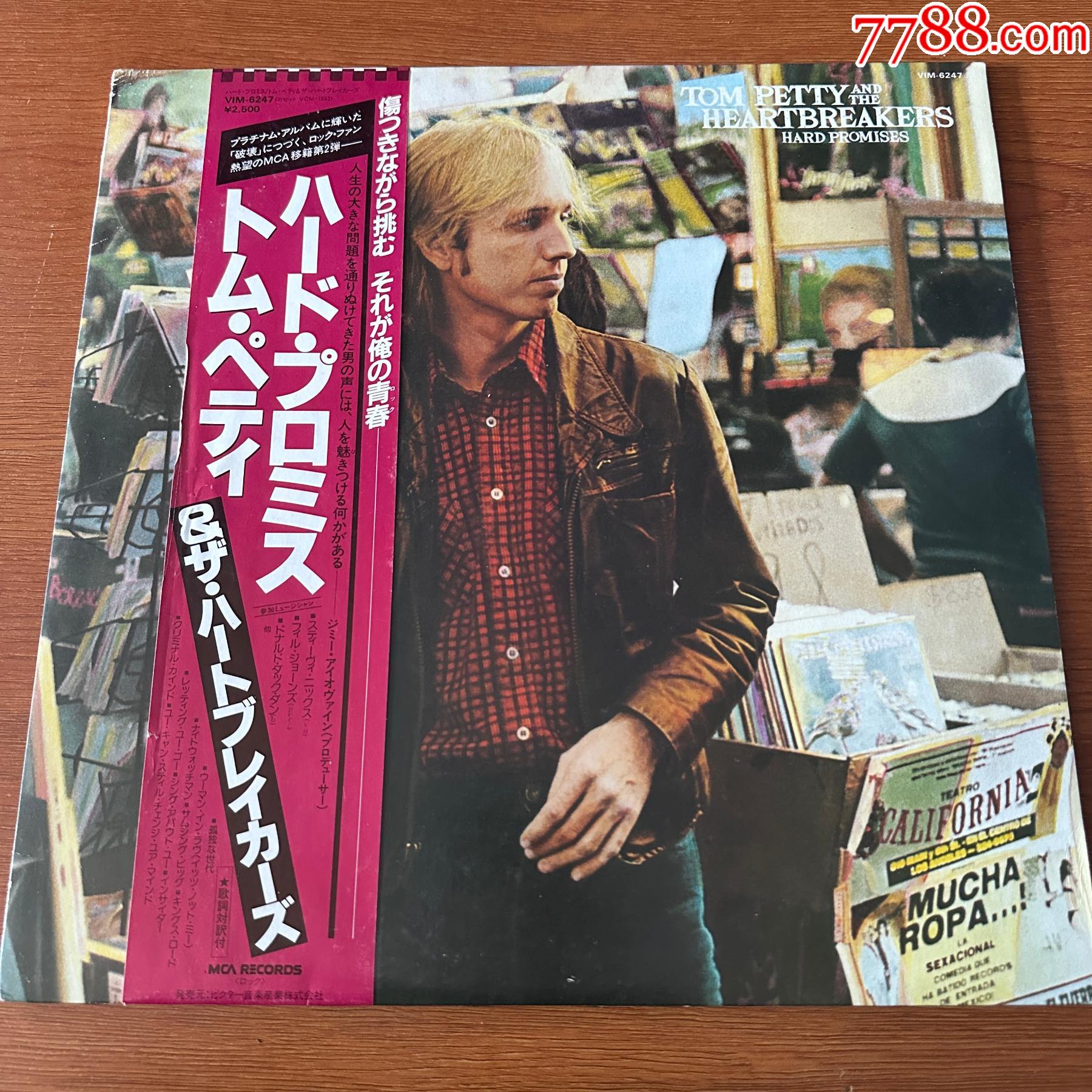 TomPetty汤姆·佩蒂-TheHeartbreakers-黑胶LP-A67-价格:10元-au38058169-老唱片/胶片 -加价-7788收藏__收藏热线