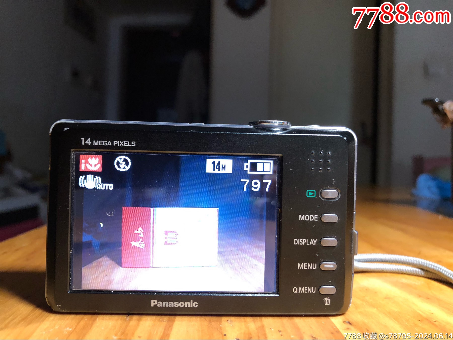 松下卡片数码相机FP3_卡片机/数码相机_老于杂项【7788收藏__收藏热线】