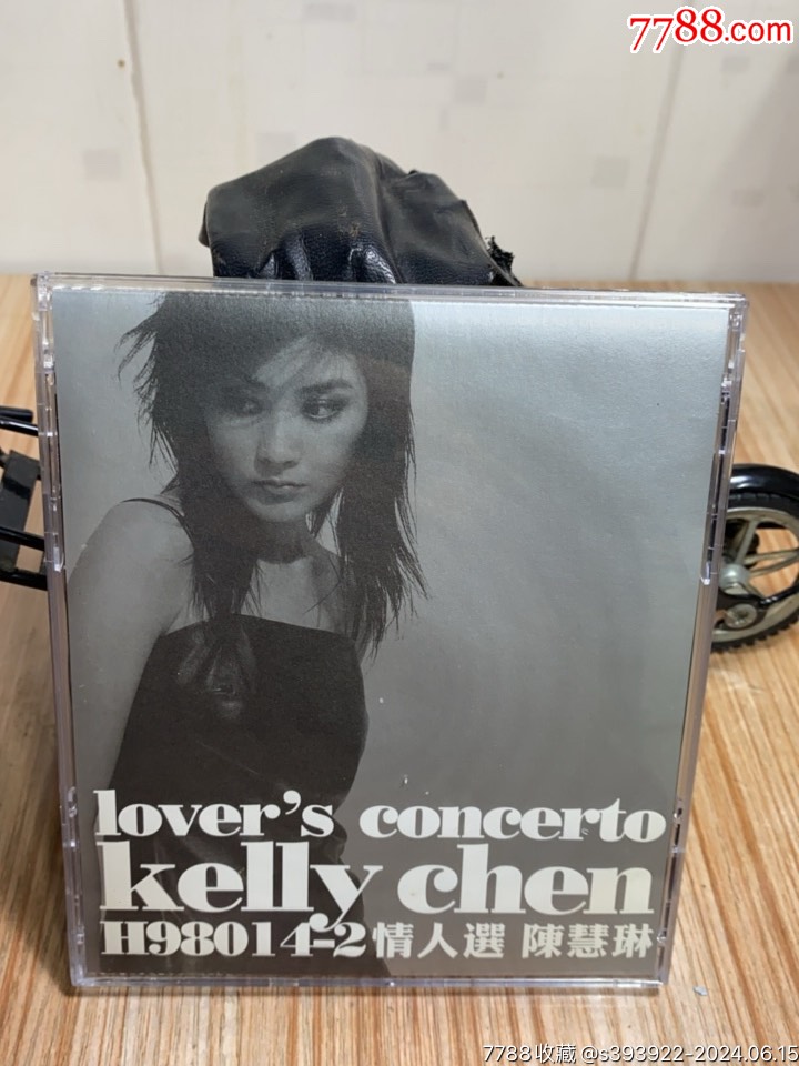 陈慧琳-情人选。9新。_音乐CD_一线音乐搬运工【7788收藏__收藏热线】