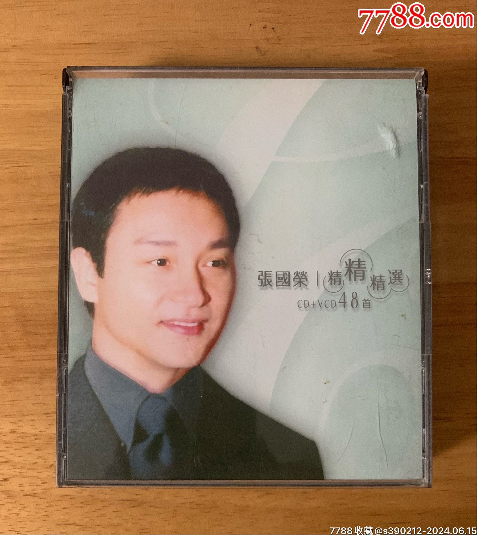 张国荣精精精选48首2CD+VCD-价格:60元-au38090032-音乐CD -加价-7788收藏__收藏热线