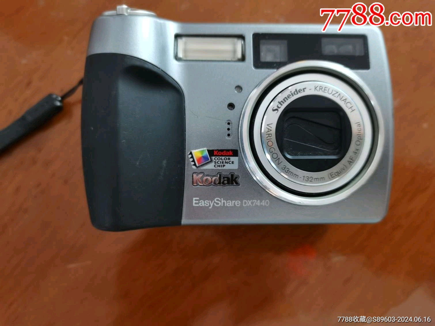 柯达DX7440长焦数码相机：成色新，功能正常-价格:102元-au38092641-卡片机/数码相机 -加价-7788收藏__收藏热线