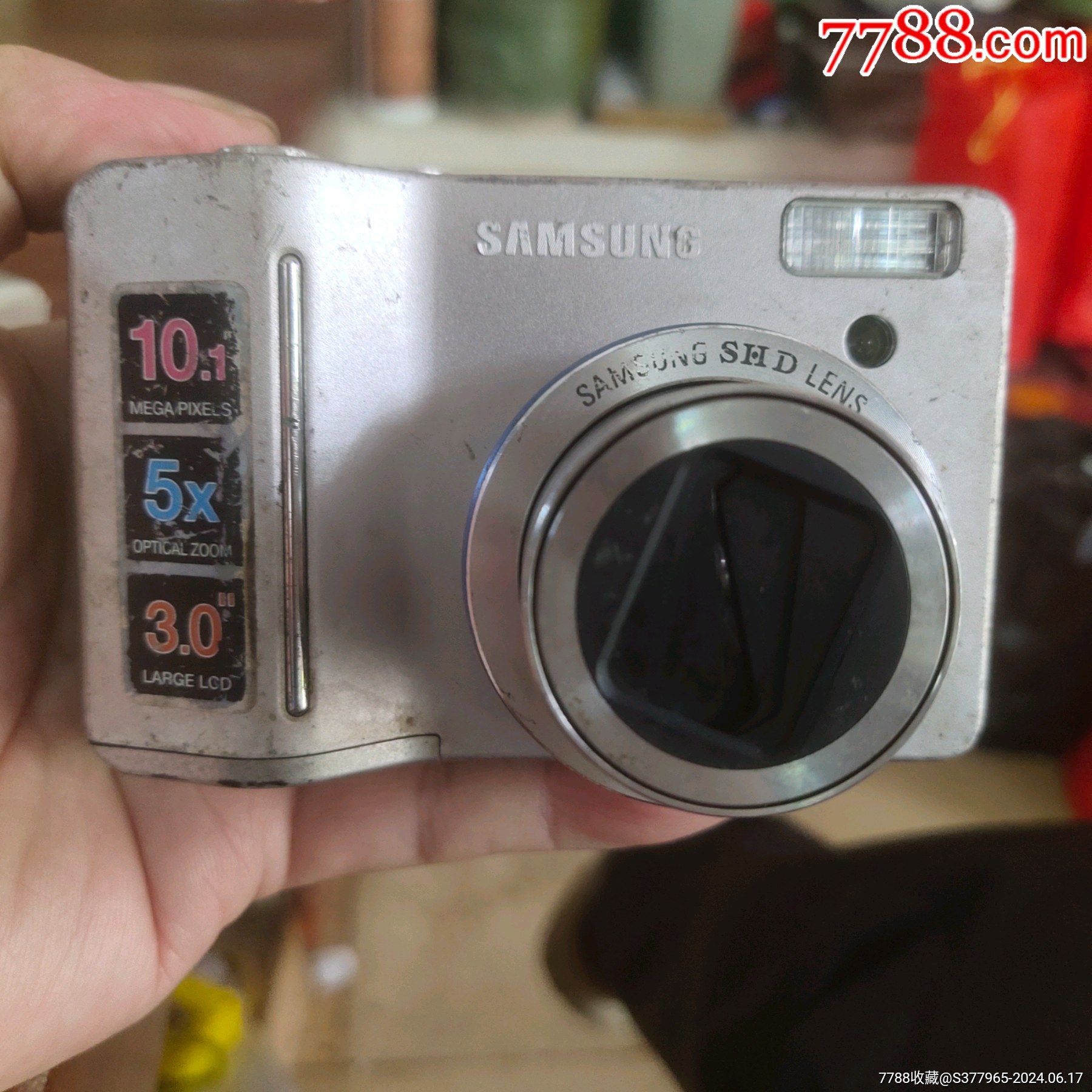 三星S1050数码相机_卡片机/数码相机_致敬六十年代收藏馆【7788收藏__收藏热线】