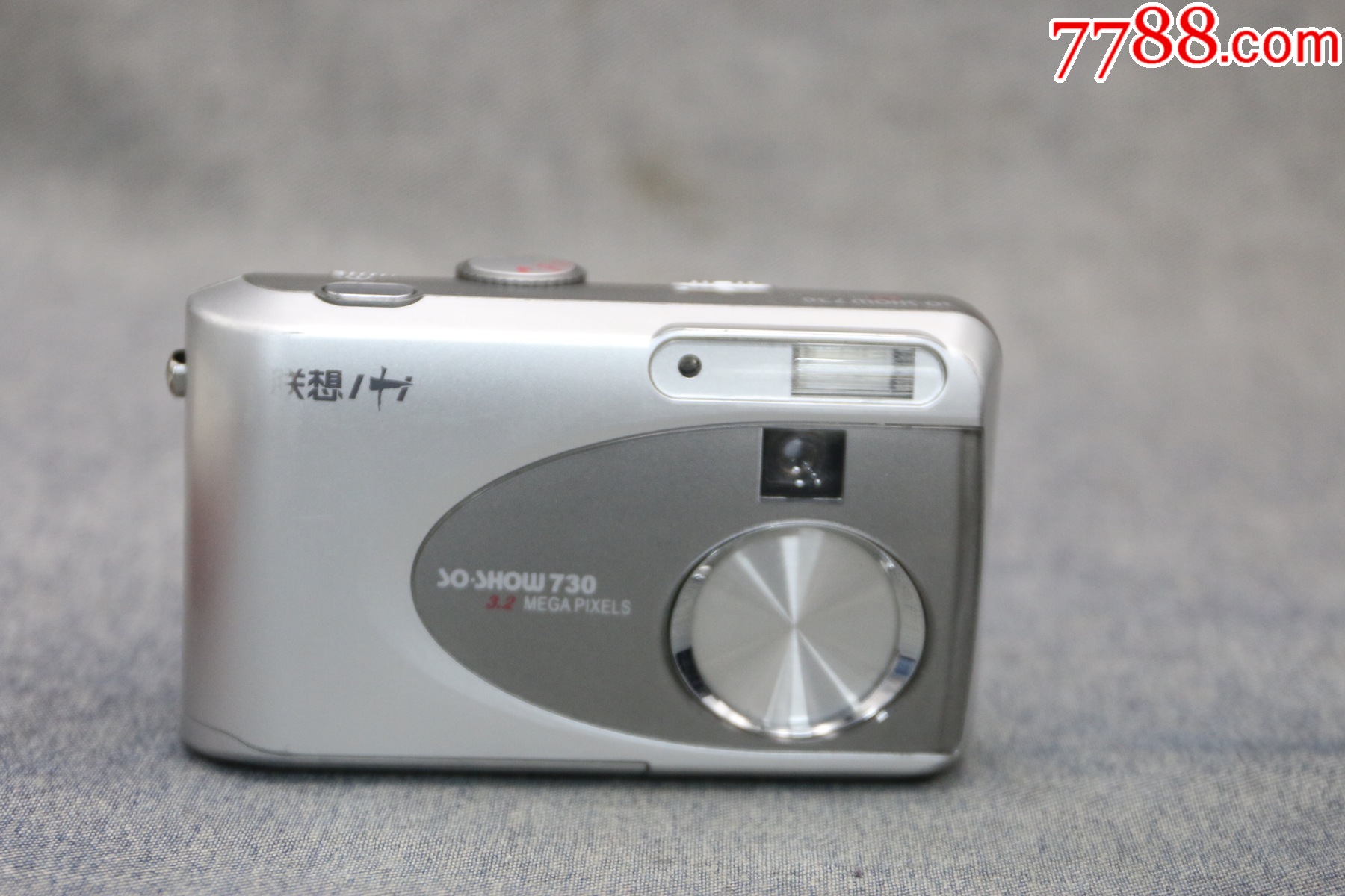 联想CCD__【7788收藏__收藏热线】