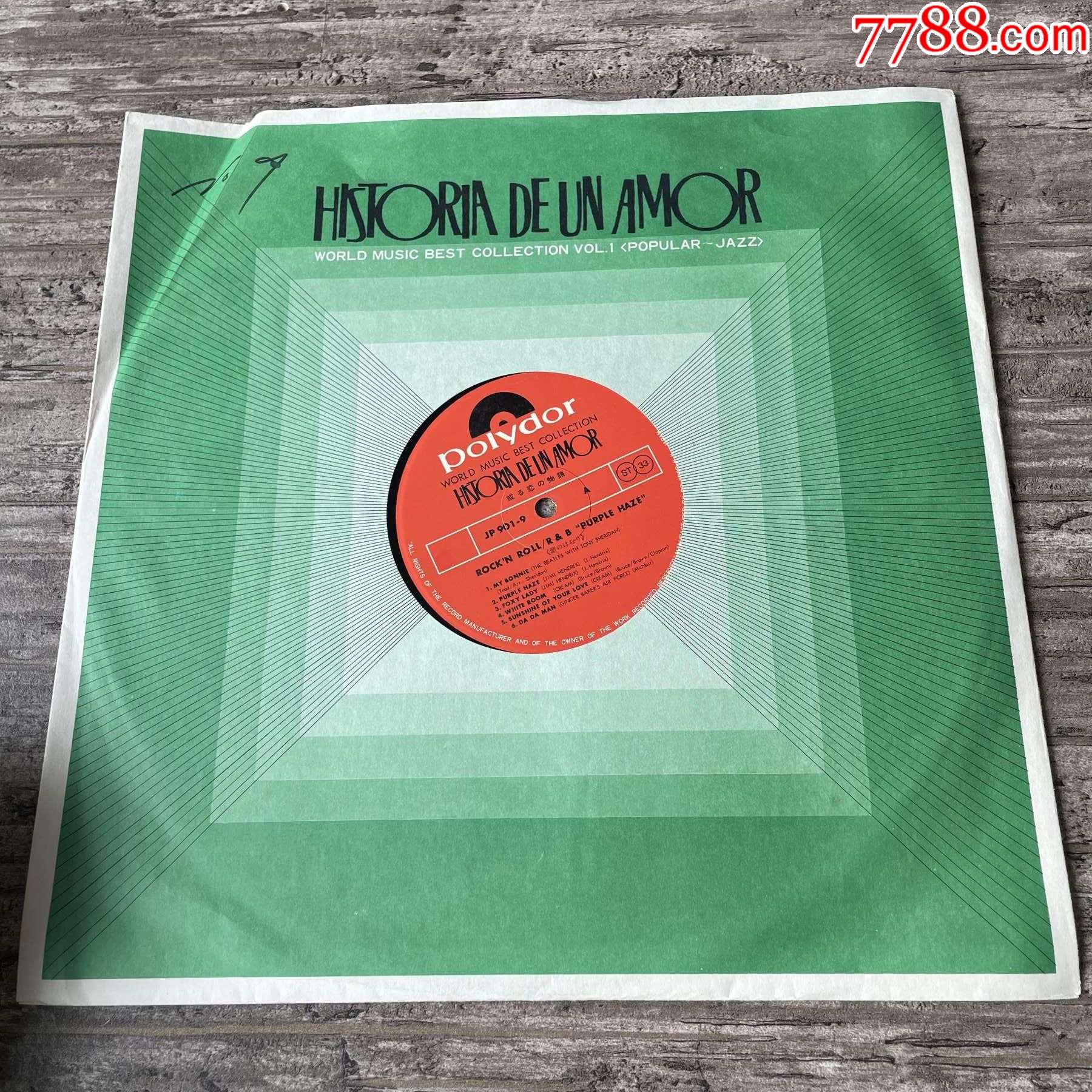 摇滚/R&B-PURPLE-HAZE-紫色烟雾-黑胶LP-C16__【7788收藏__收藏热线】