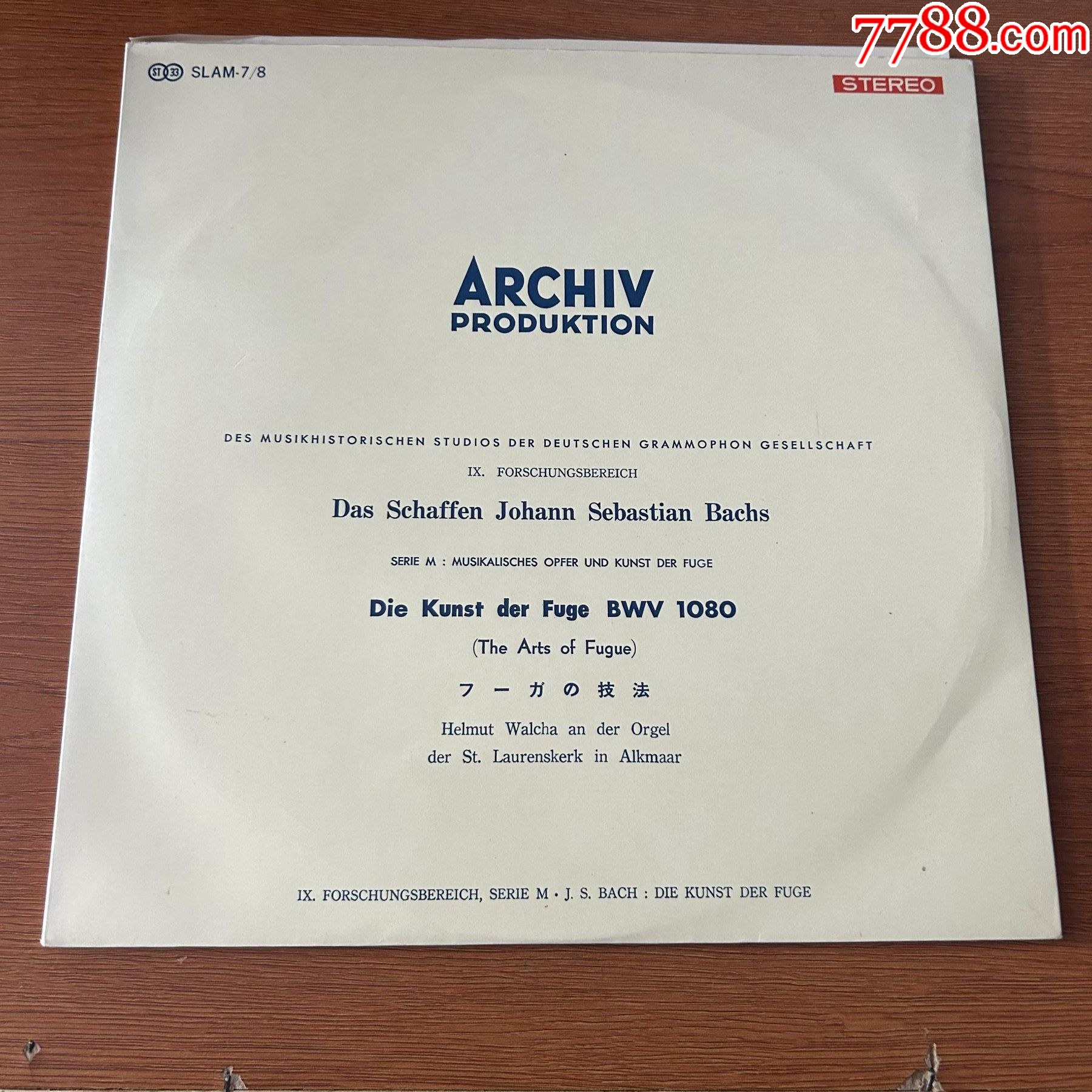 巴赫-音乐祭祀与祭祀艺术融合的艺术圣劳伦斯教堂风琴曲等ZUP-2LP-A82_海外唱片/胶片_碟行音像制品店【7788收藏__收藏热线】