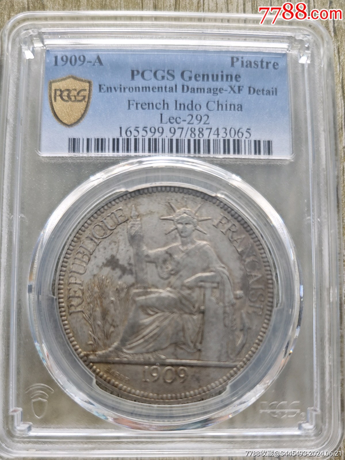 坐洋一元，pcgs评级97分_银元/机制银币_图片欣赏_收藏价格_7788连环画