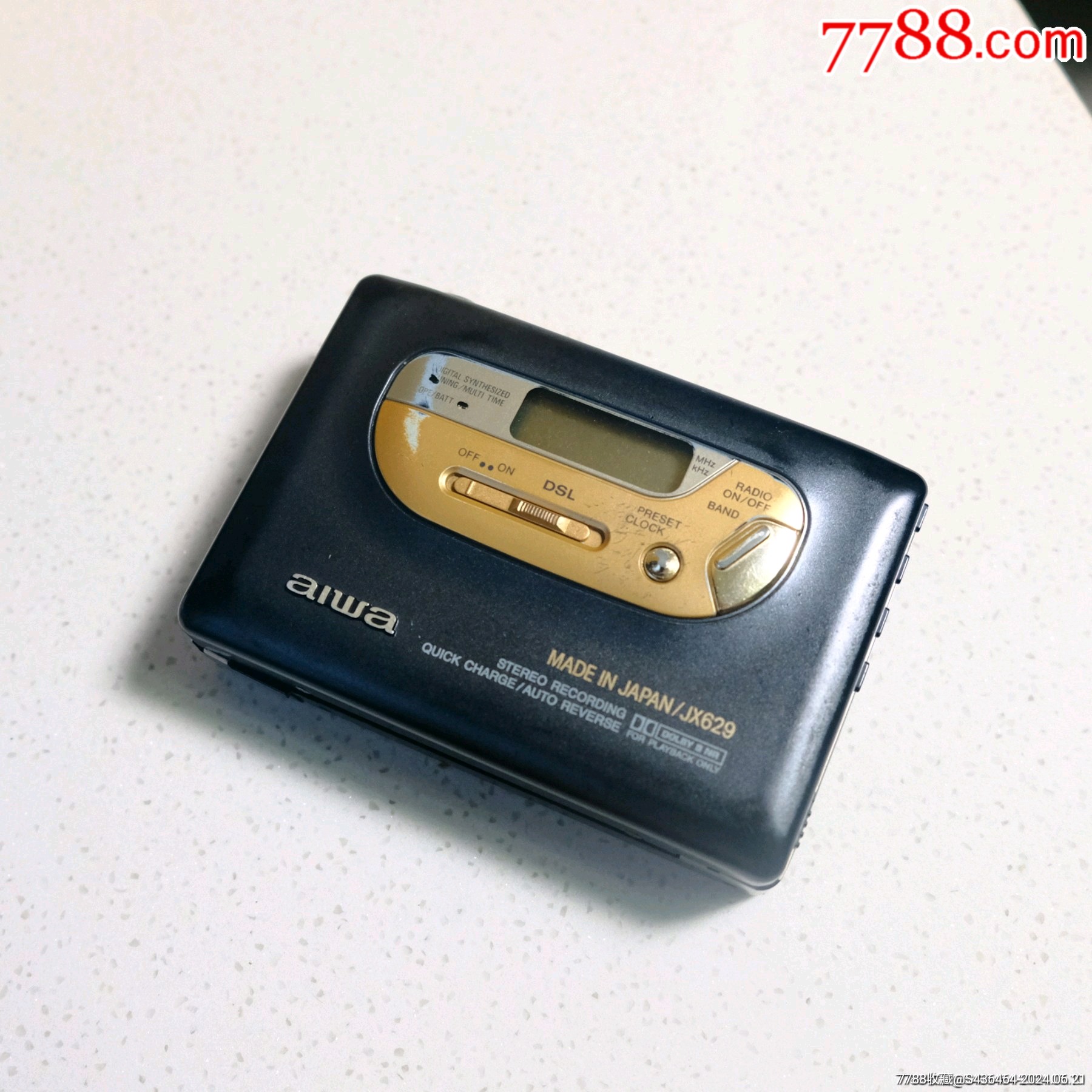 爱华经典型号JX629磁带随身听_随身听/mp3_产地图片_收藏价值_7788奇石收藏