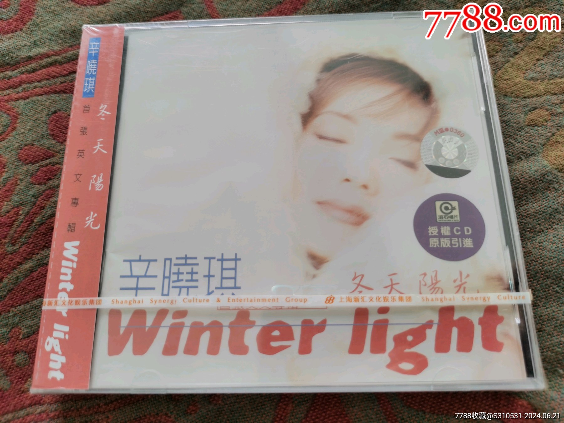 辛晓琪《winterlight冬天阳光》引进版全新未拆CD-价格:15元-au38152477-音乐CD -加价-7788收藏__收藏热线
