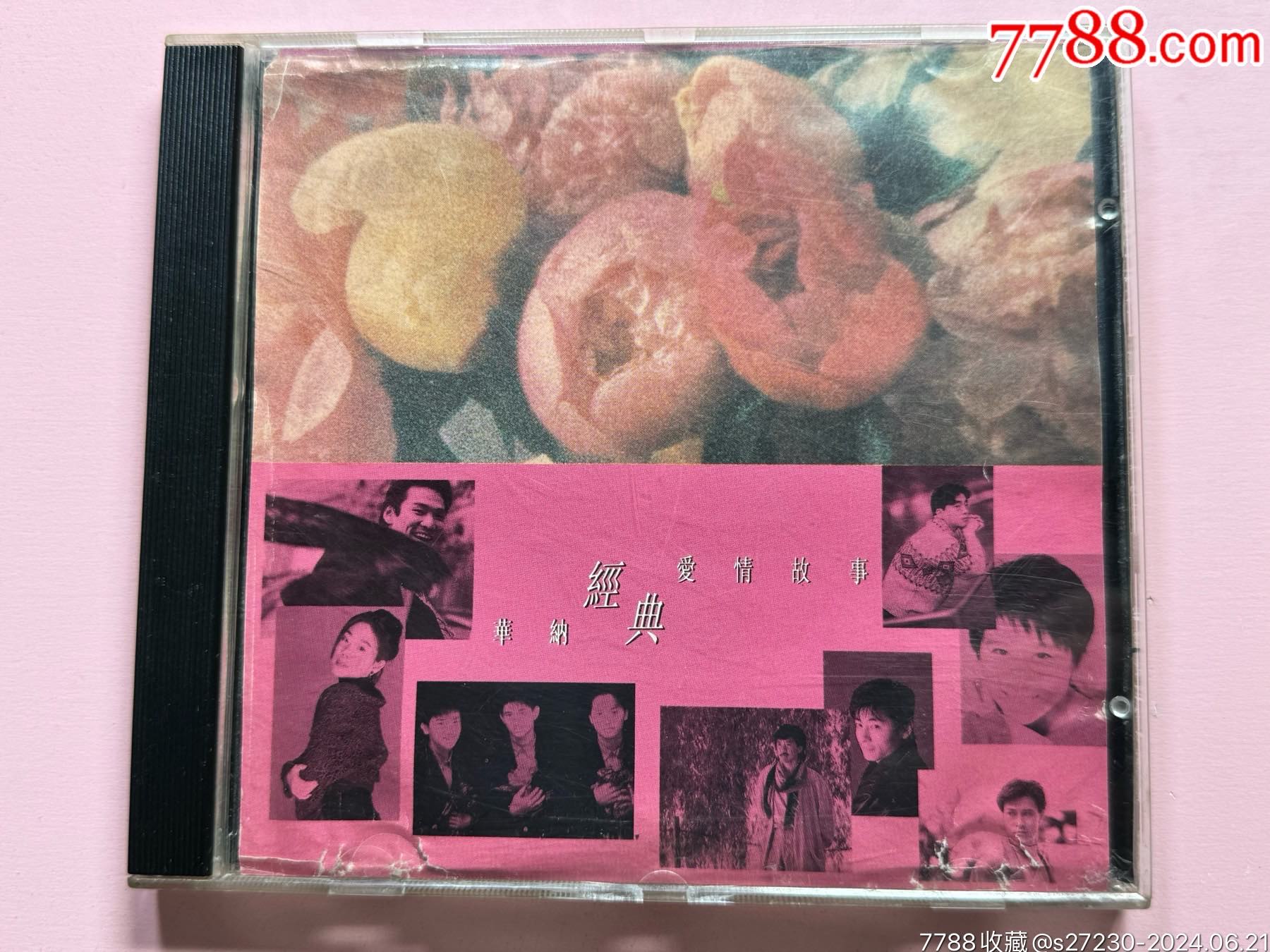 《华纳经典爱情故事》PAN版CD__【7788收藏__收藏热线】