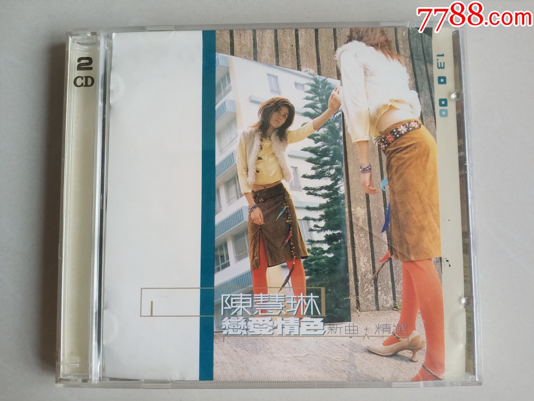 陈慧琳恋爱情色原版CD+VCD__【7788收藏__收藏热线】