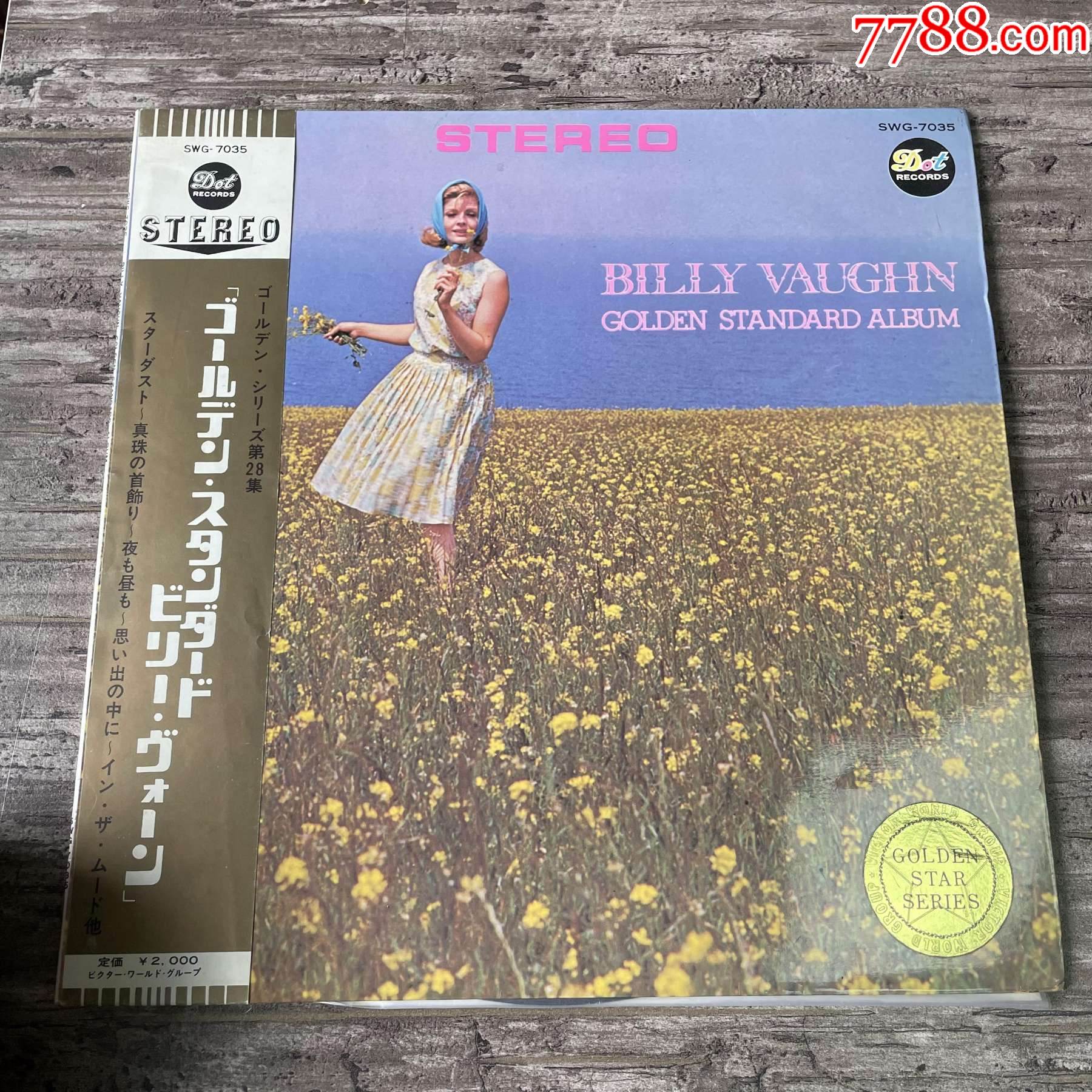 美国轻音乐队-Billy-Vaughn-比利·沃恩-金标专辑-黑胶LP-A18_老唱片/胶片_楚都旧时光【7788收藏__收藏热线】