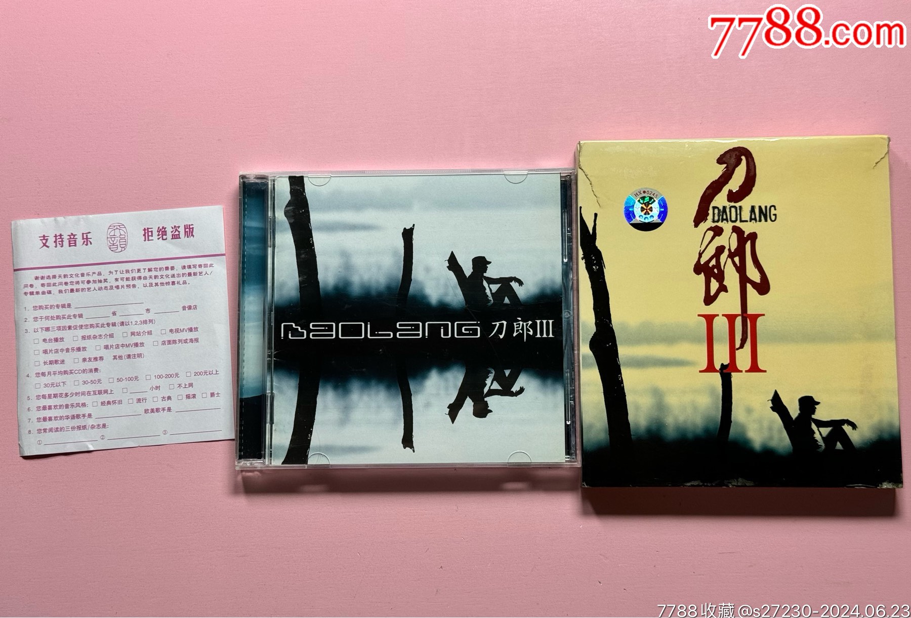 《刀郎III》引进版CD_音乐CD_快乐的音符【7788收藏__收藏热线】