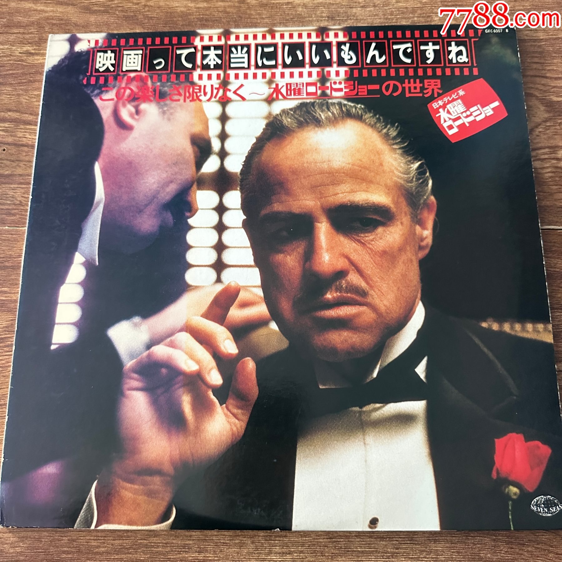 教父/阿拉伯的劳伦斯等电影原声-12寸黑胶2LP-A86_海外唱片/胶片_碟行音像制品店【7788收藏__收藏热线】