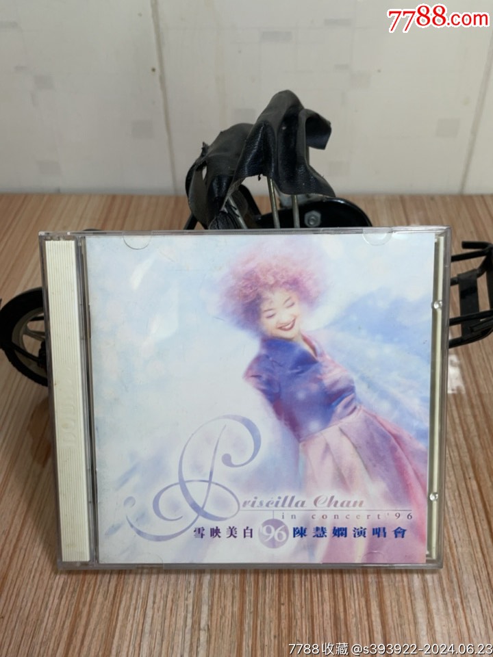 陈慧娴-雪映美白96演唱会。2CD。96新。_音乐CD_一线音乐搬运工【7788收藏__收藏热线】
