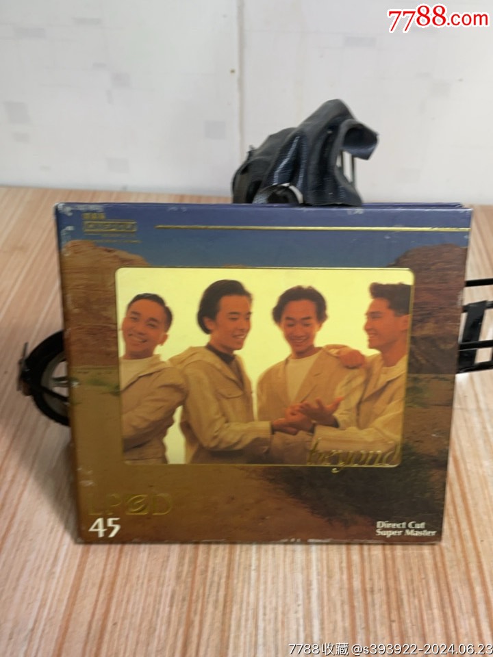 Beyond-LPCD45雨果一代蓝盘。92新__【7788收藏__收藏热线】