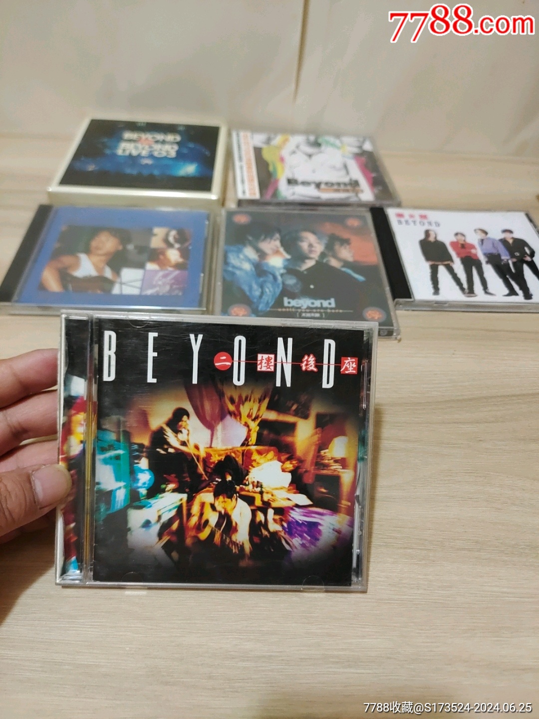 Beyond，黄家驹，二楼后座-价格:50元-au38190057-音乐CD -加价-7788收藏__收藏热线