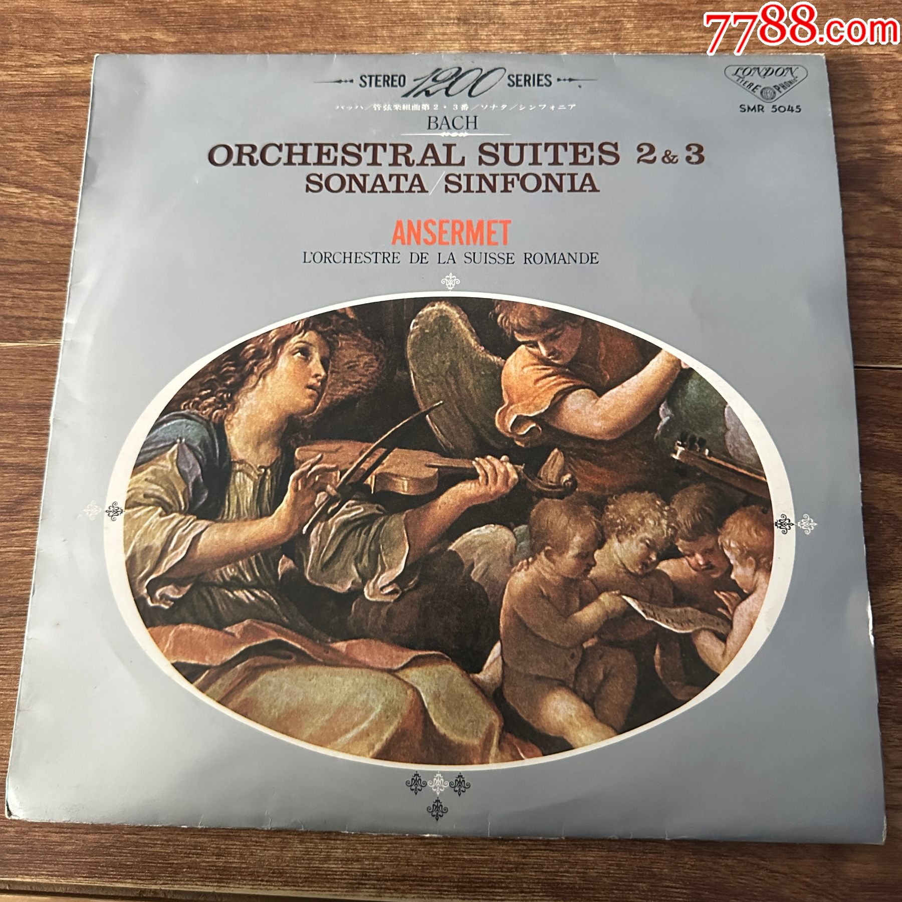 巴赫-管弦乐组曲-安塞美指挥-12寸黑胶LP-A87_海外唱片/胶片_碟行音像制品店【7788收藏__收藏热线】