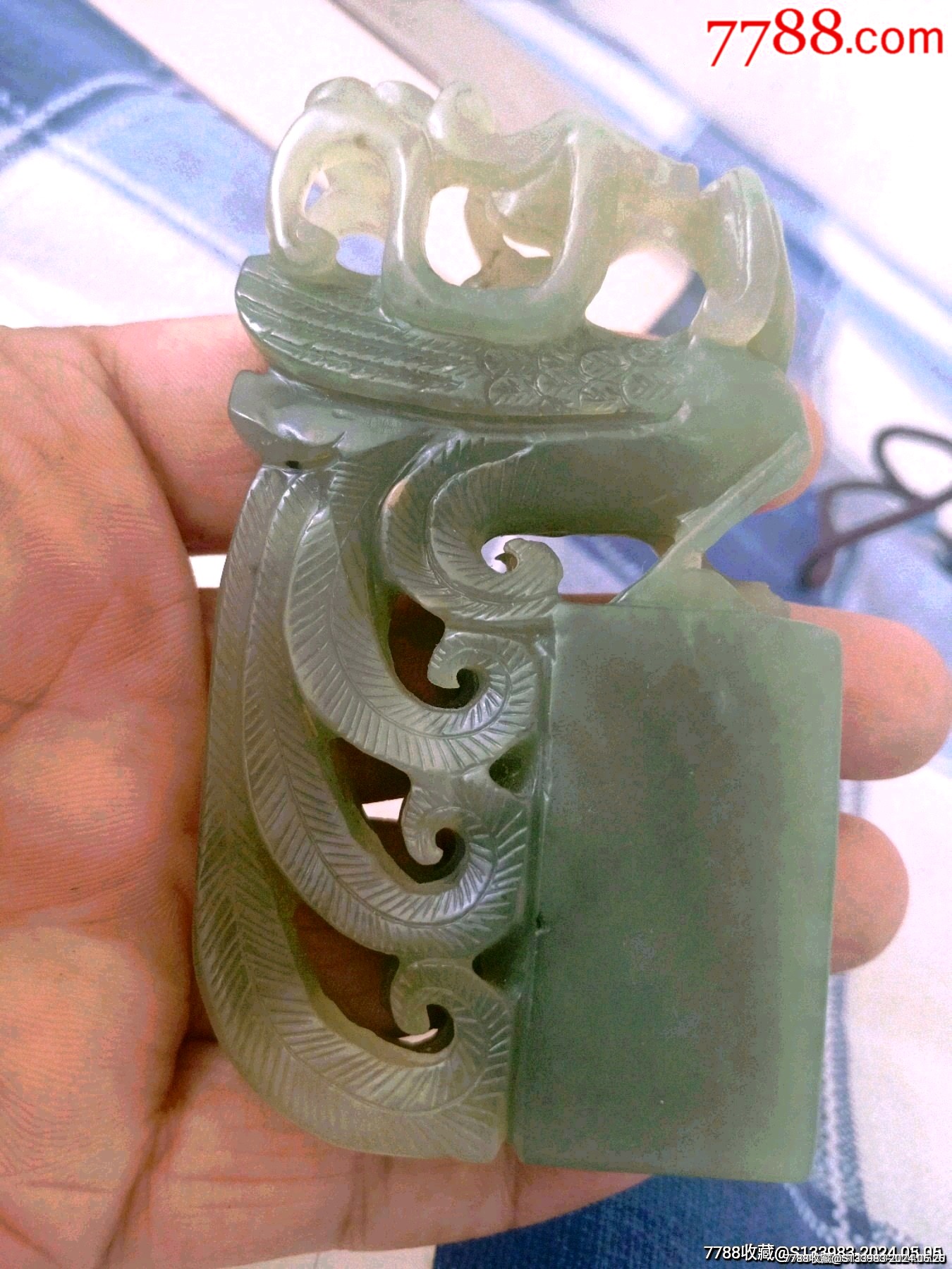 凤鸟摆件_和田玉_古旧珍藏【7788收藏__收藏热线】