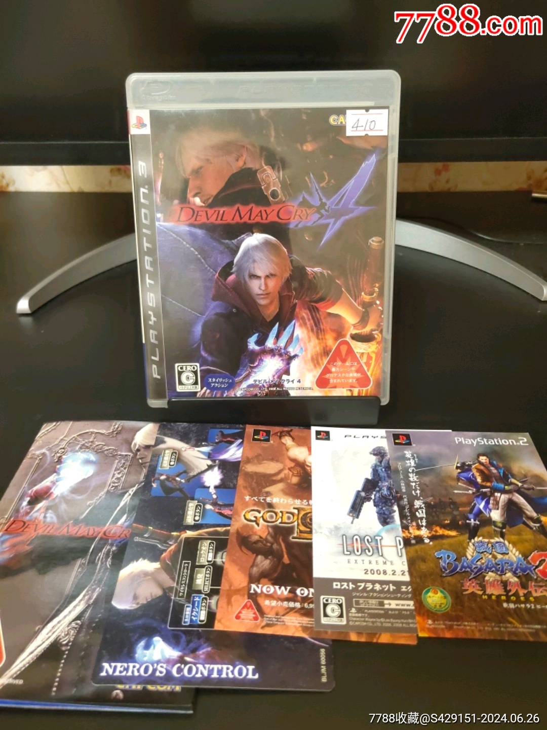 索尼PS3游戏410鬼泣4_PSP/游戏机_小叶稀有游戏收藏【7788收藏__收藏热线】