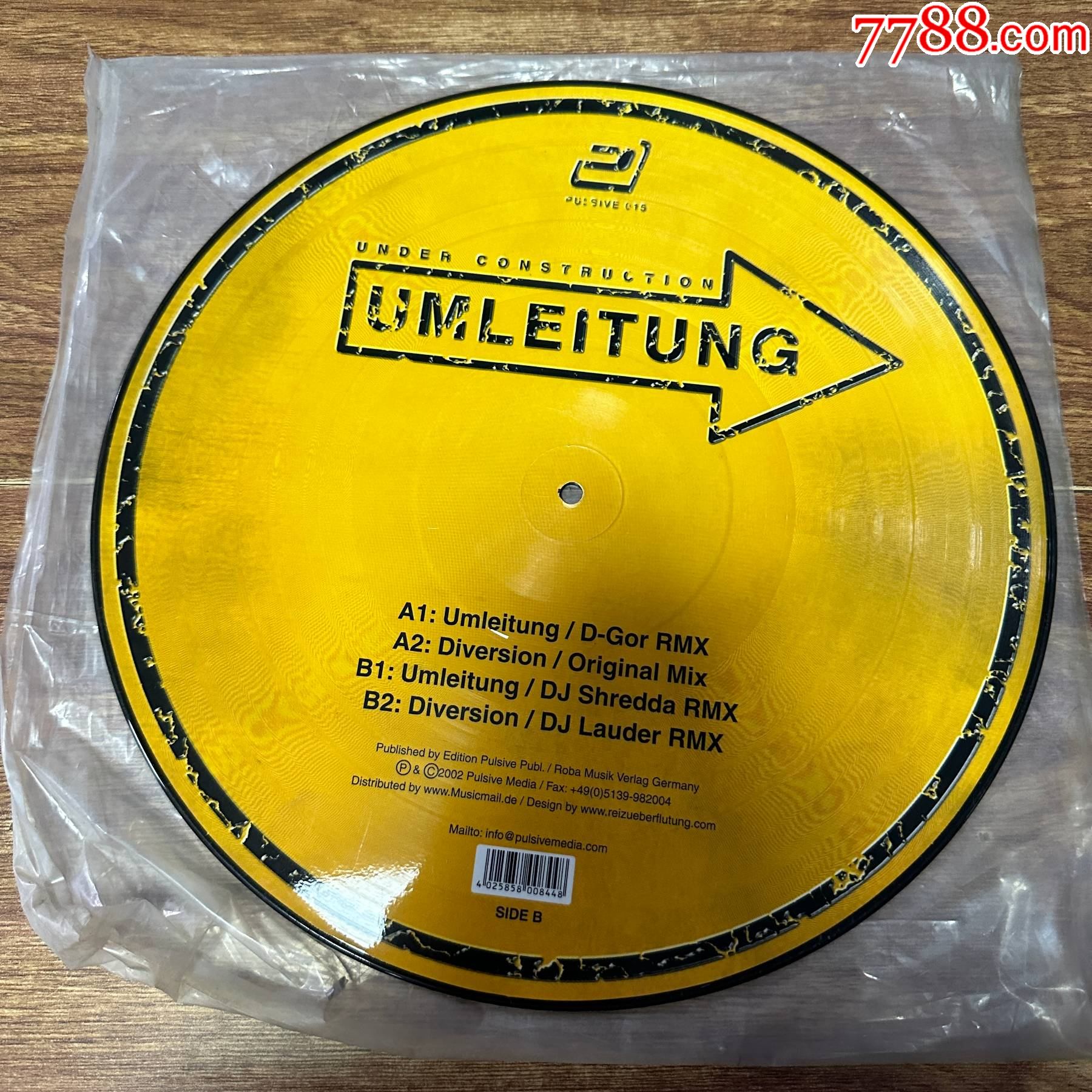 Umleitung-12寸彩胶LP-A88__【7788收藏__收藏热线】